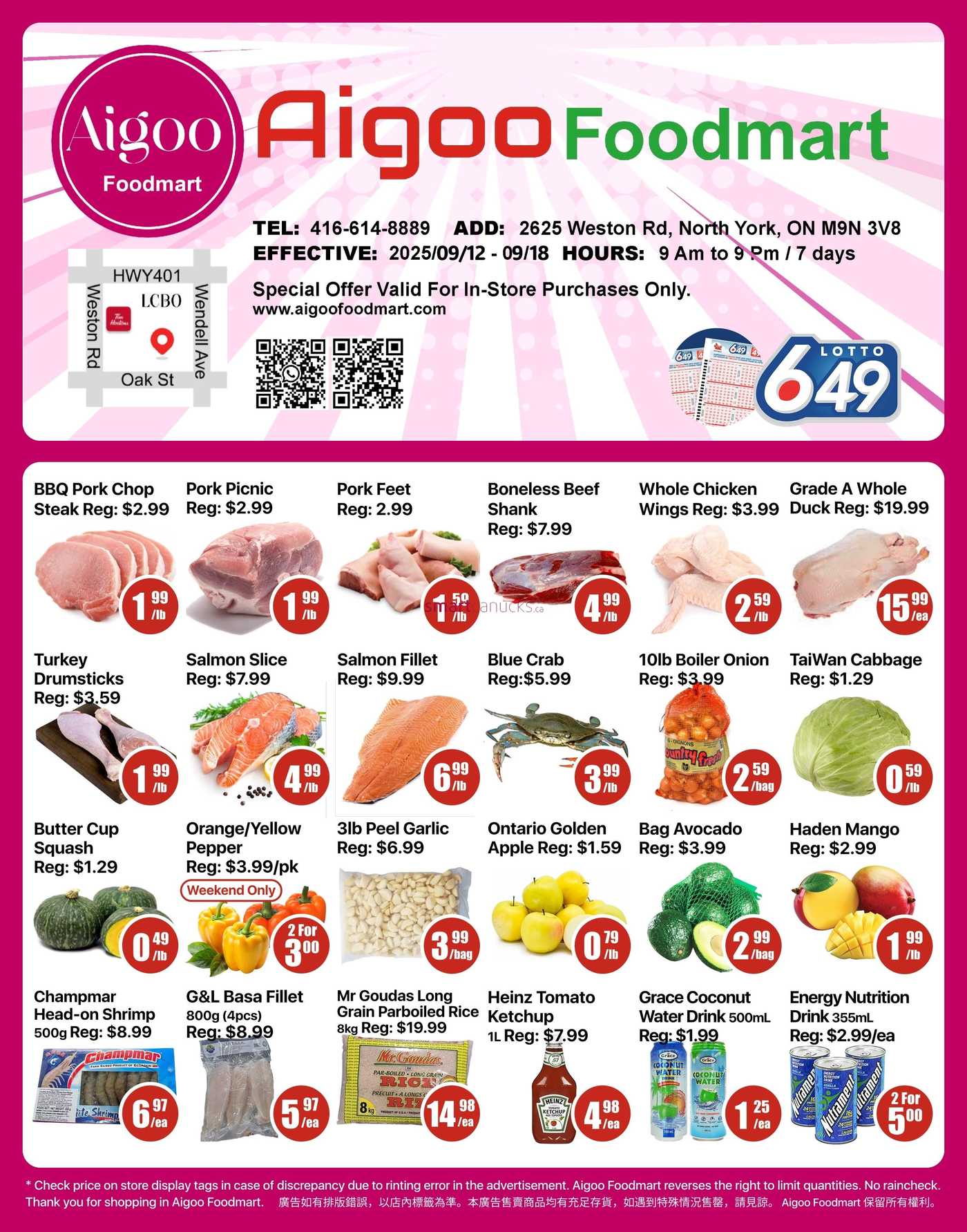 Aigoo Foodmart Canada Flyers