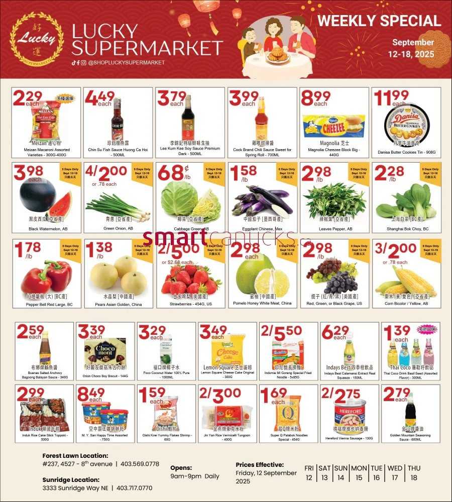 Lucky Supermarket (Calgary) Flyer September 12 to 18
