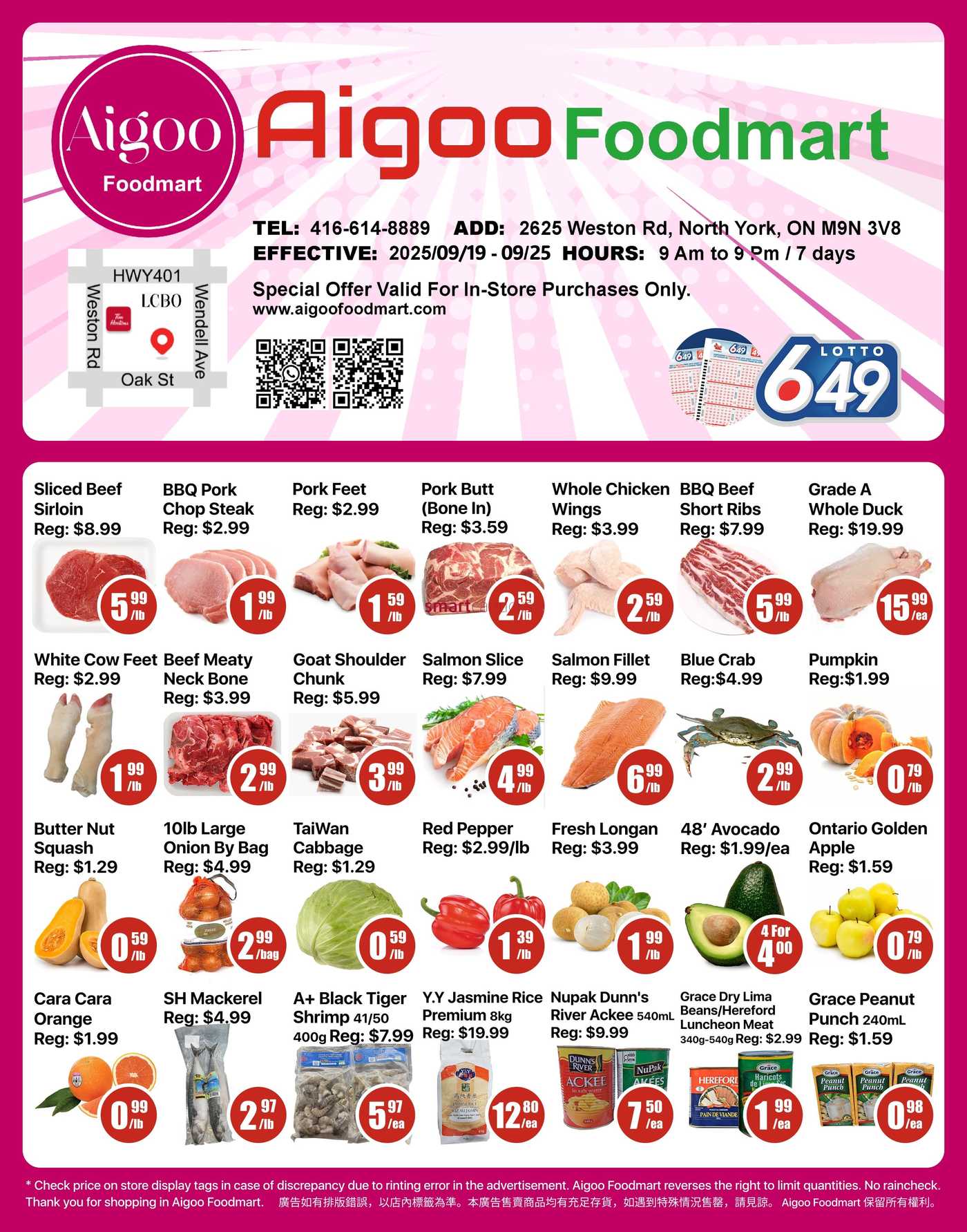 Aigoo Foodmart Flyer September 19 to 25