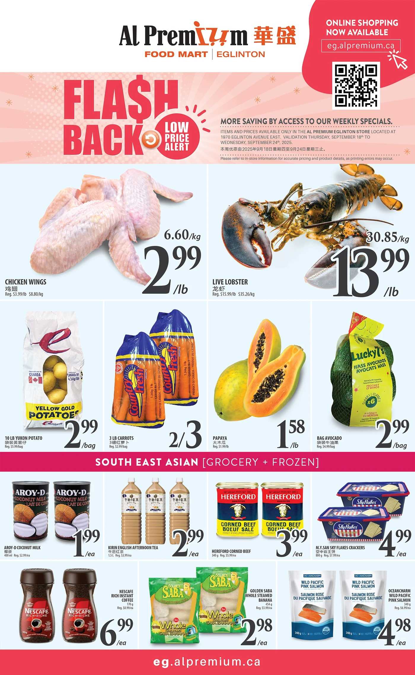 Al Premium Food Mart (Eglinton Ave.) Flyer September 18 to 24