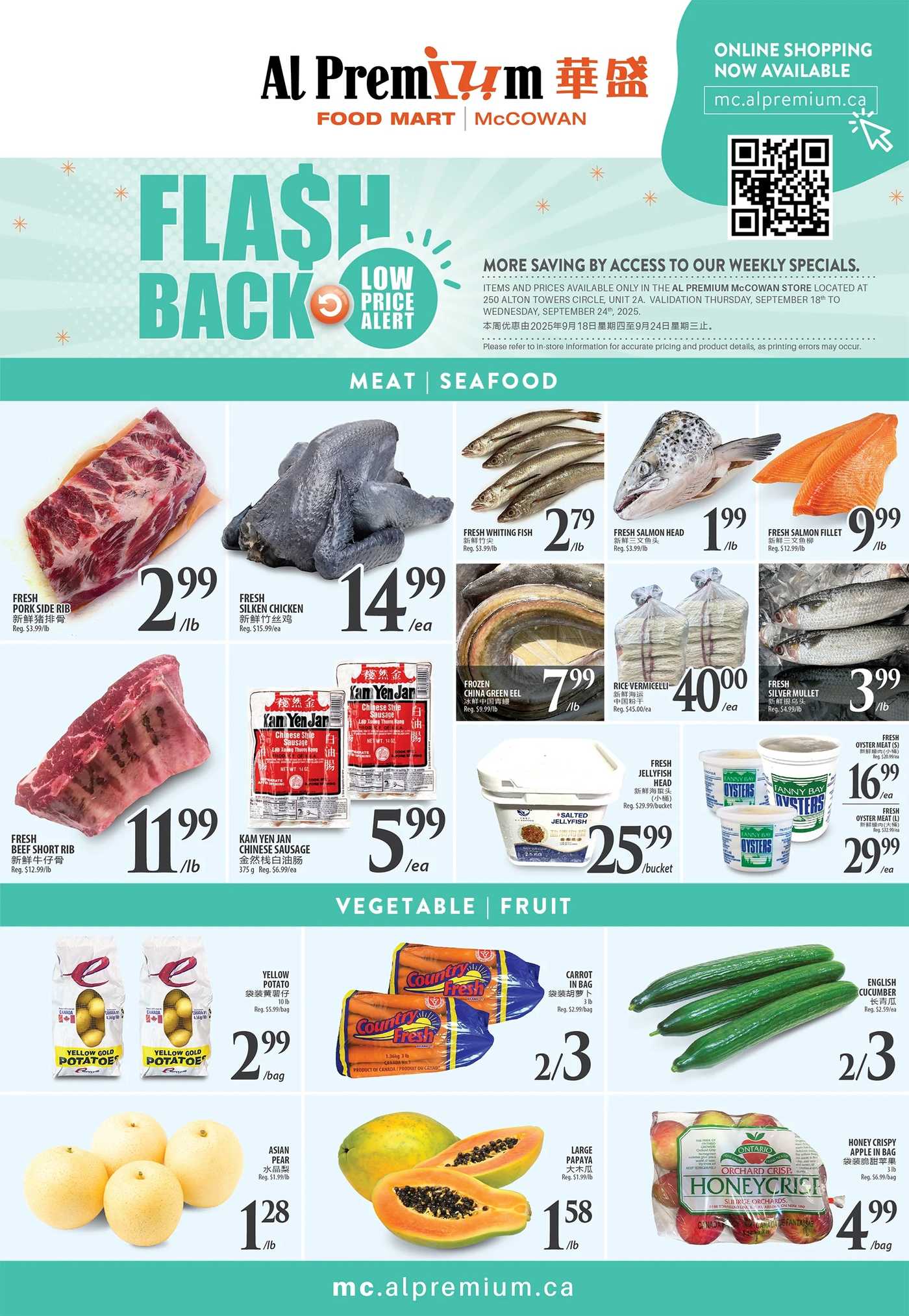 Al Premium Food Mart (McCowan) Flyer September 18 to 24