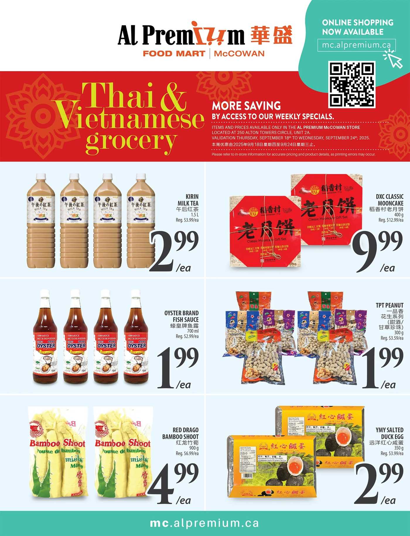 Al Premium Food Mart (McCowan) Flyer September 18 to 24