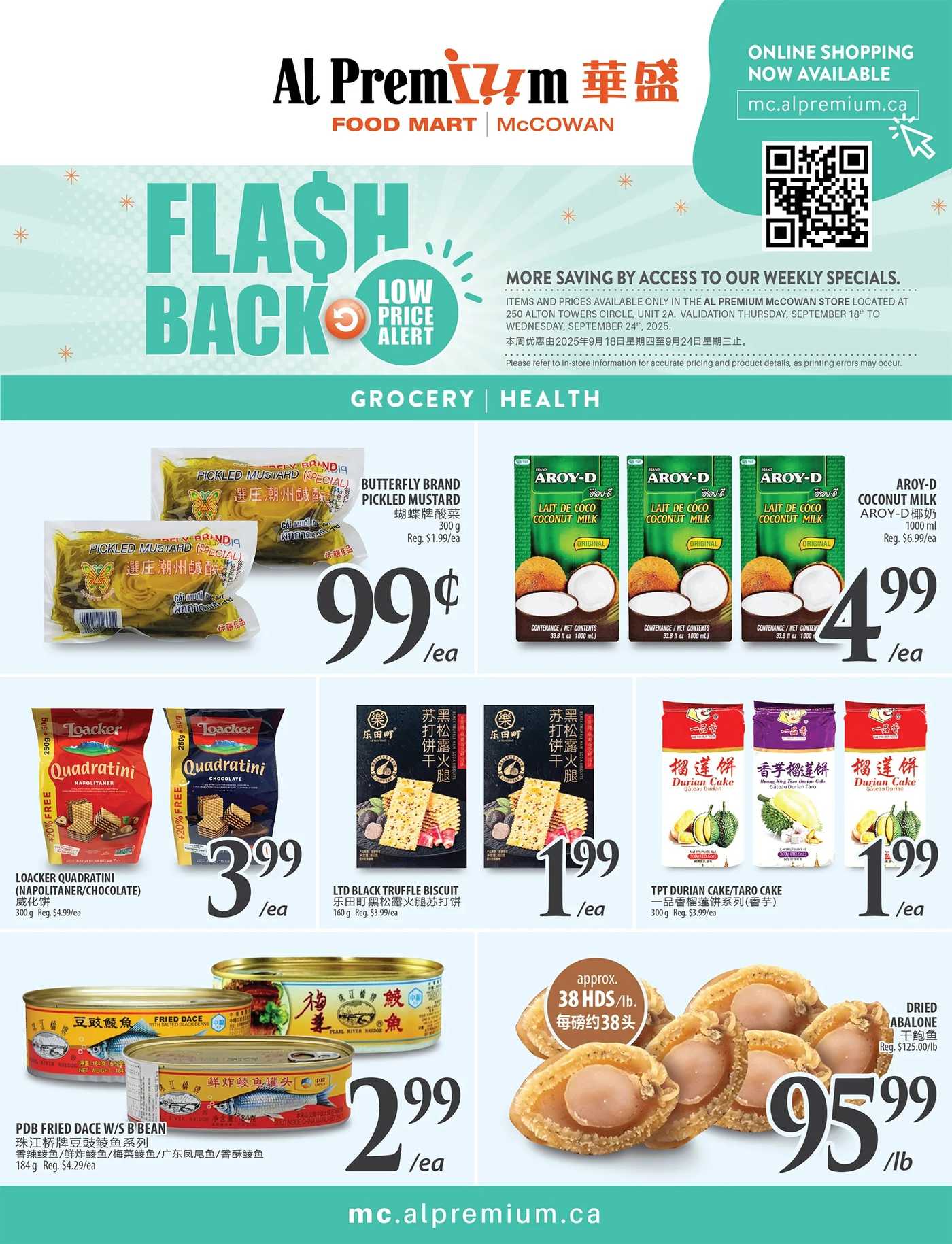 Al Premium Food Mart (McCowan) Flyer September 18 to 24