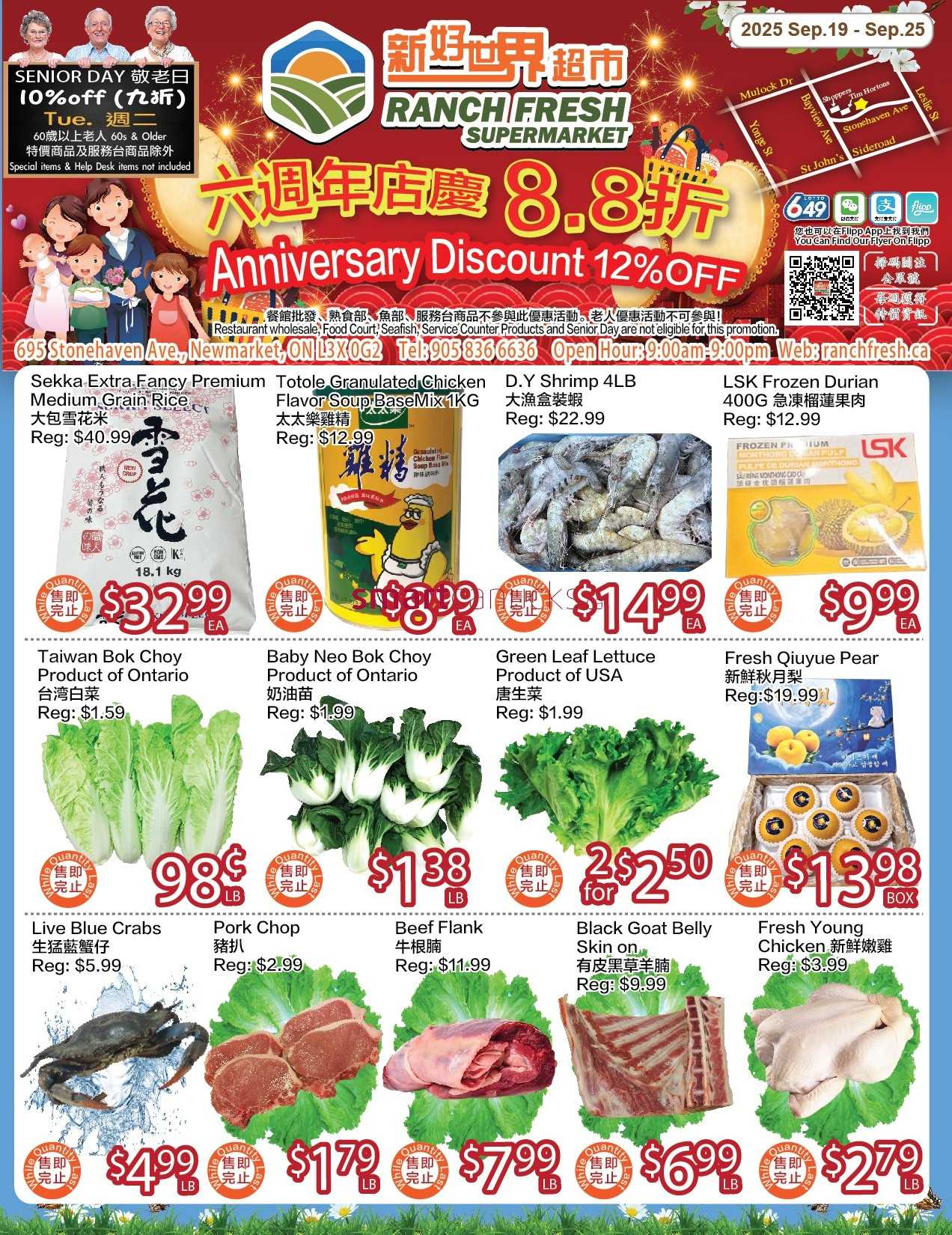 Ranch Fresh Supermarket Flyer September 19 to 25