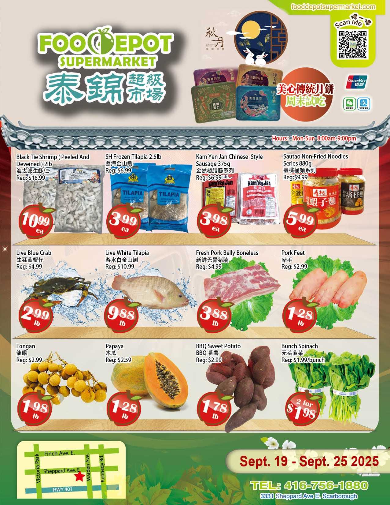 Food Depot Supermarket Flyer September 19 to 25
