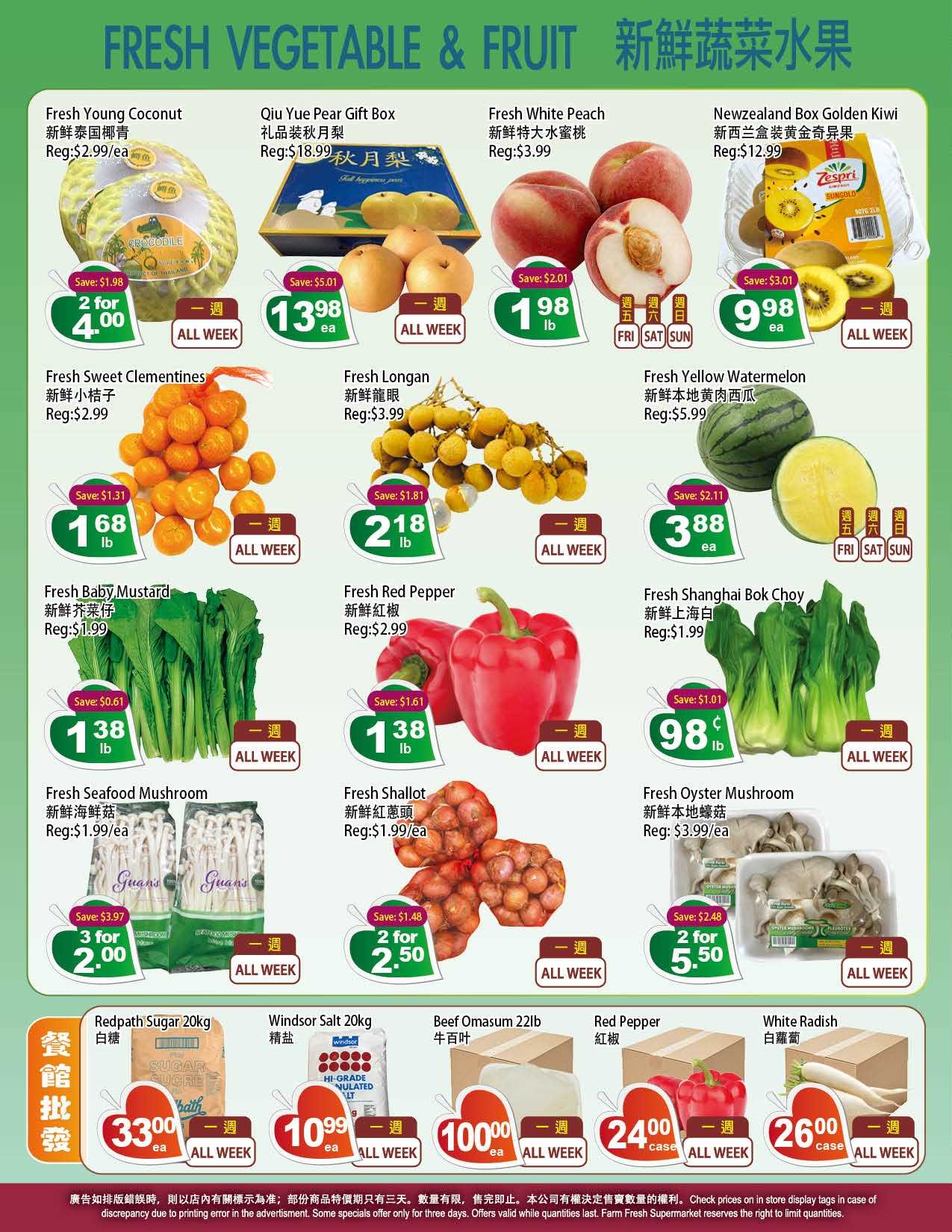 Farm Fresh Supermarket Flyer September 19 to 25