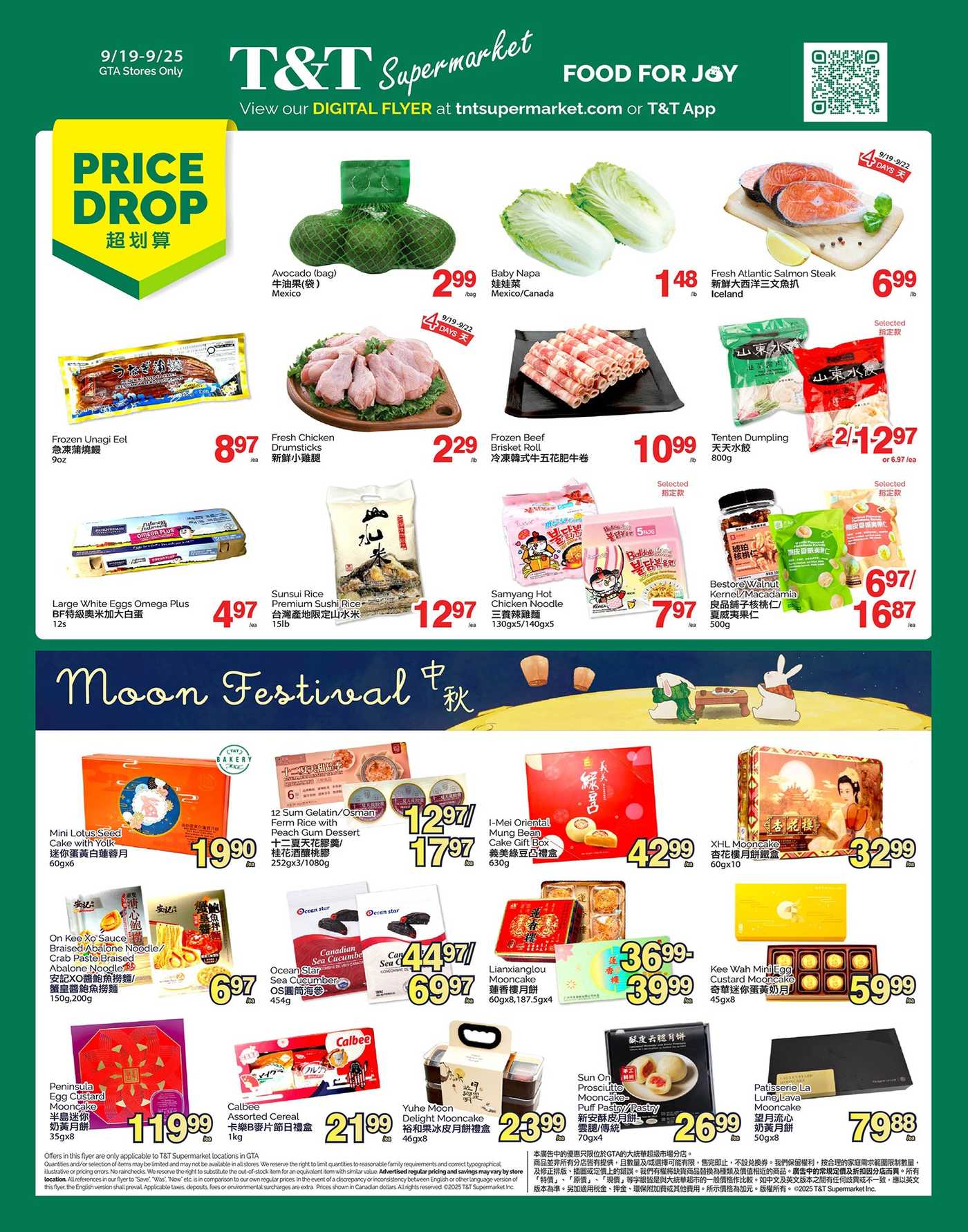T&T Supermarket (GTA) Flyer September 19 to 25