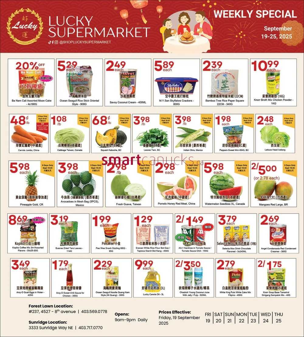 Lucky Supermarket (Calgary) Flyer September 19 to 25