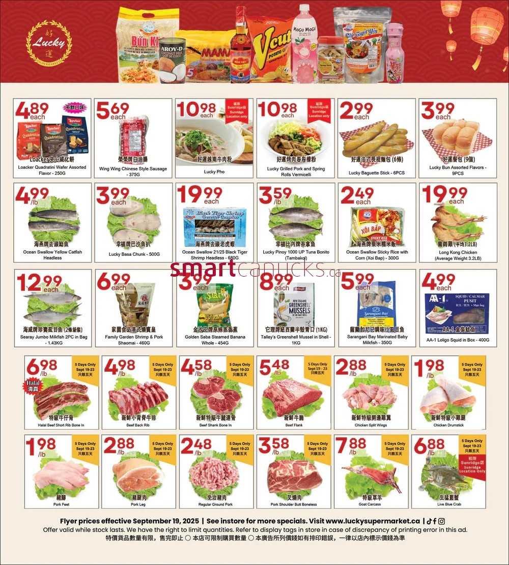 Lucky Supermarket (Calgary) Flyer September 19 to 25