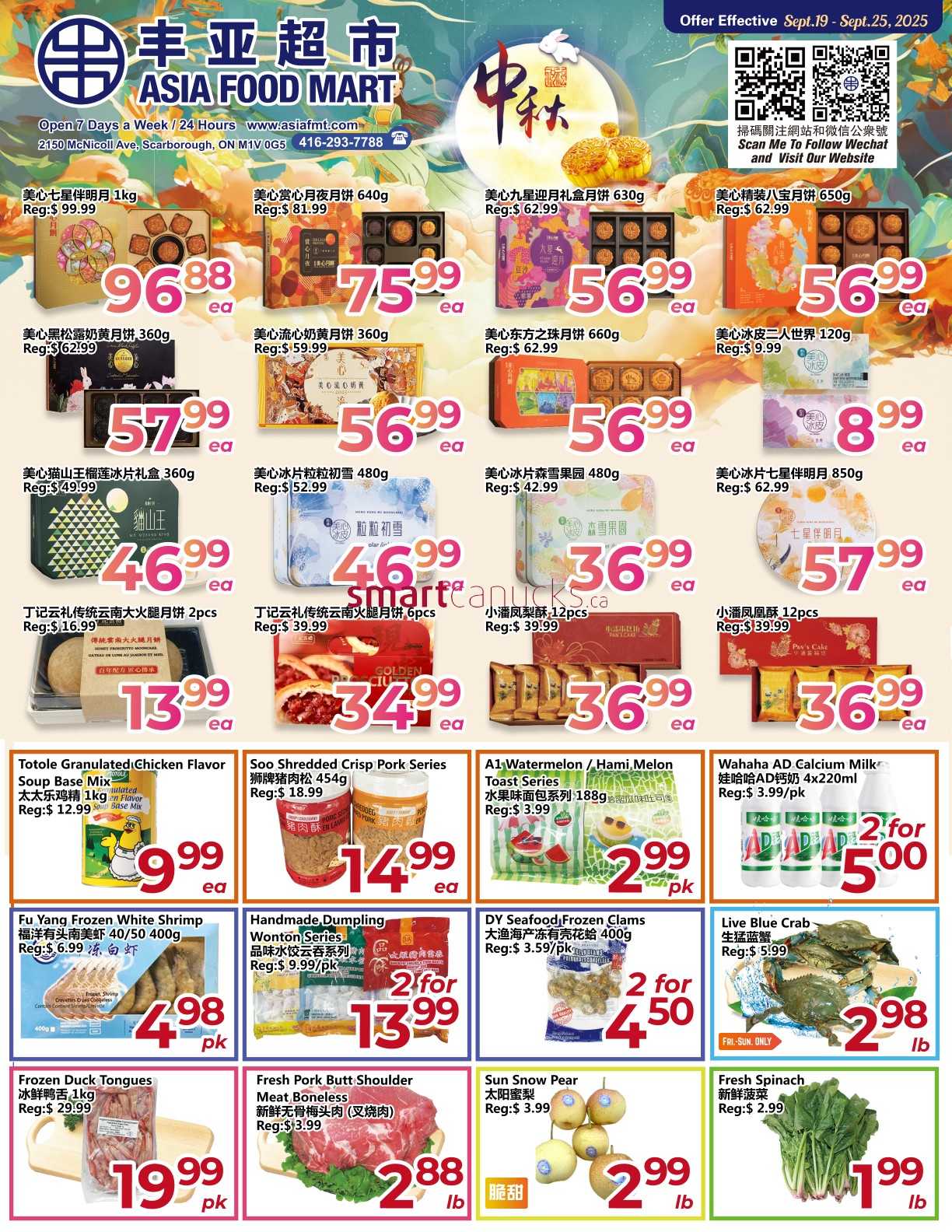 Asia Food Mart Canada Flyers