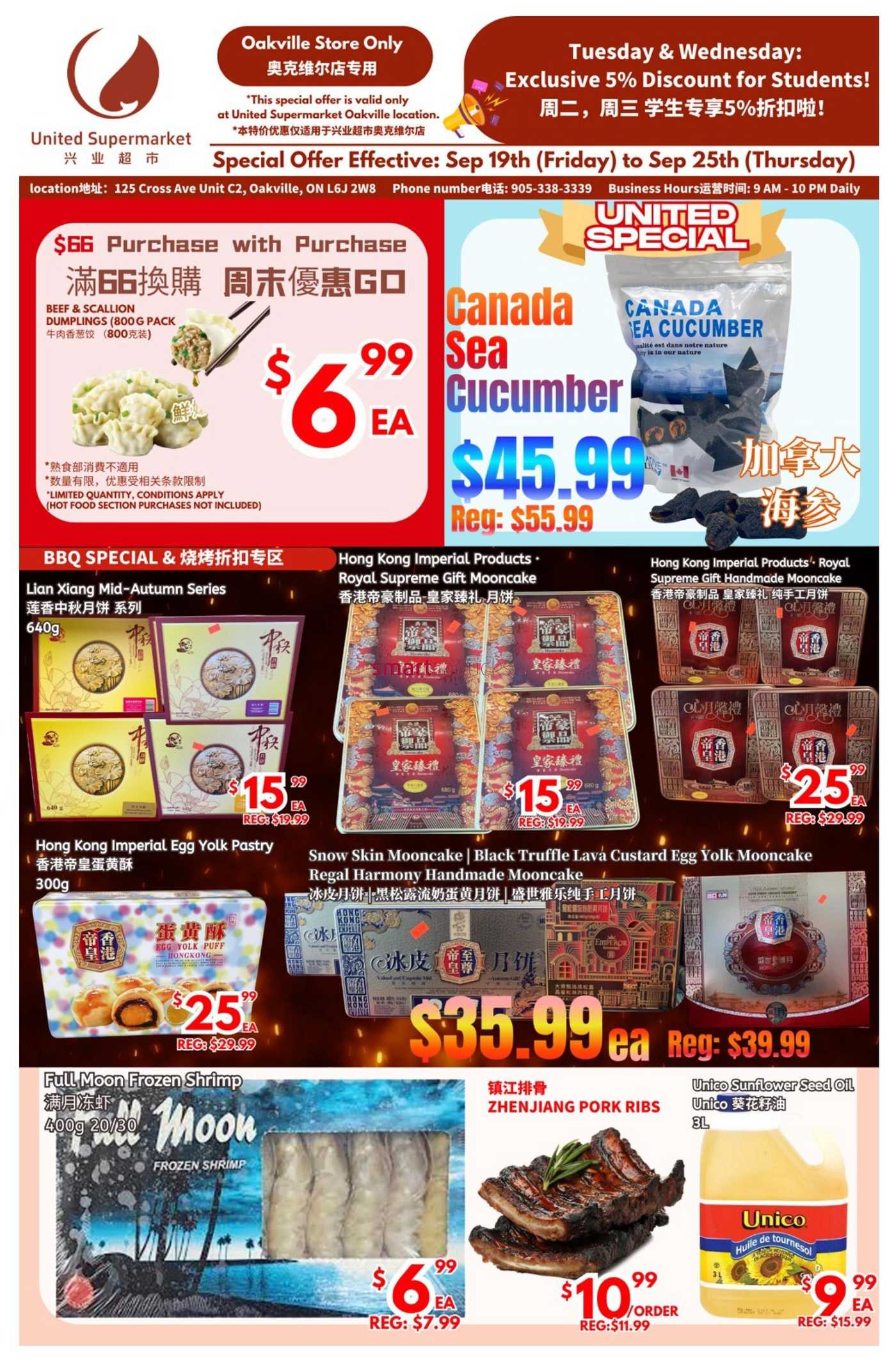 United Supermarket (Oakville) Flyer September 19 to 25