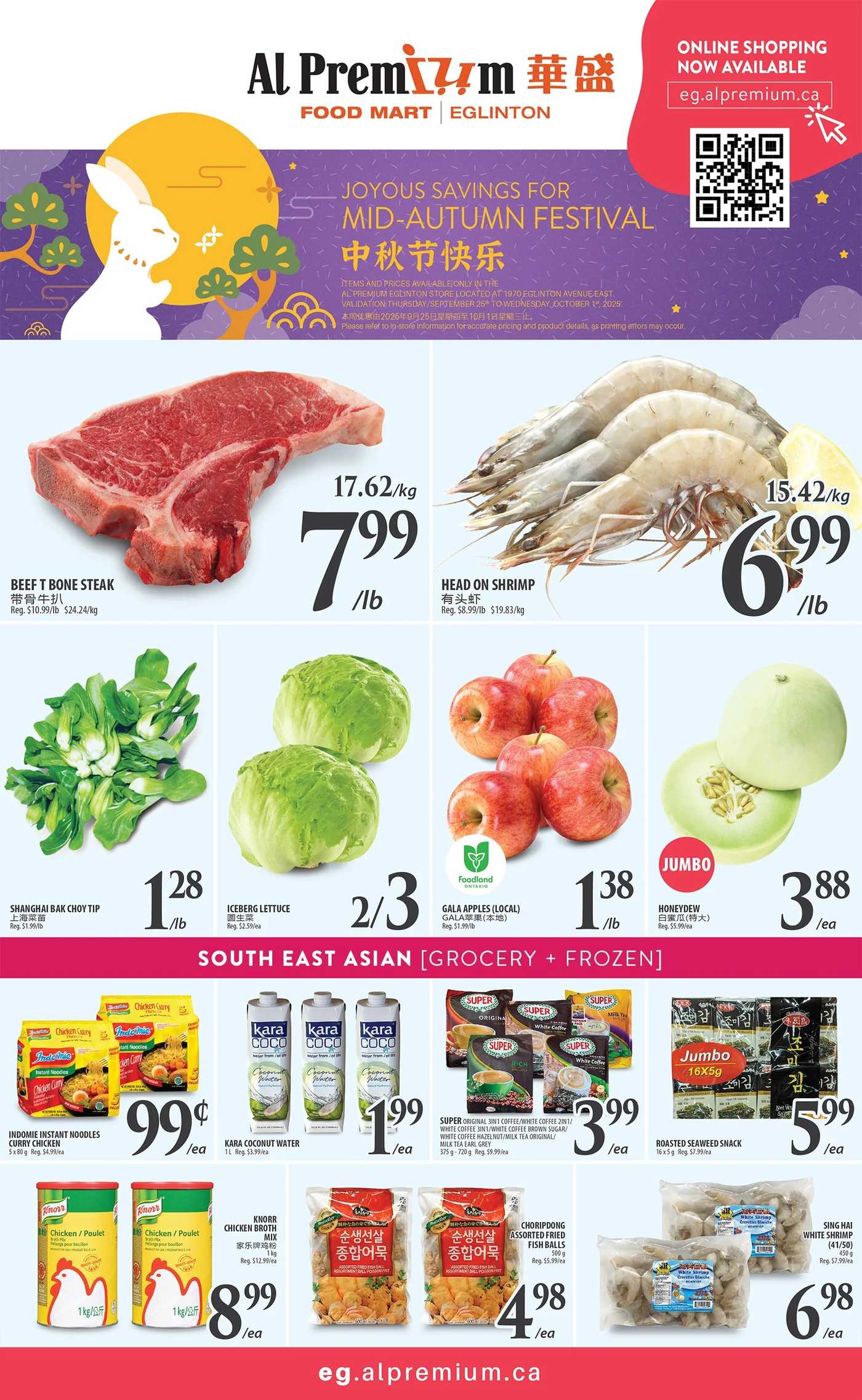 Al Premium Food Mart (Eglinton Ave.) Flyer September 25 to October 1