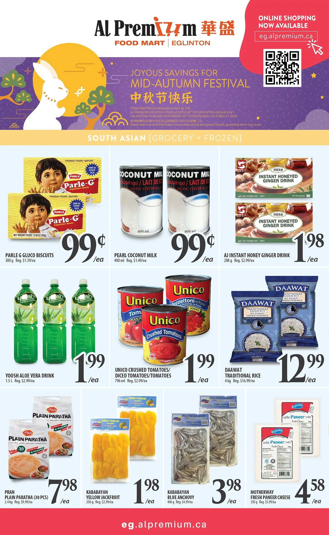 Al Premium Food Mart (Eglinton Ave.) Flyer September 25 to October 1