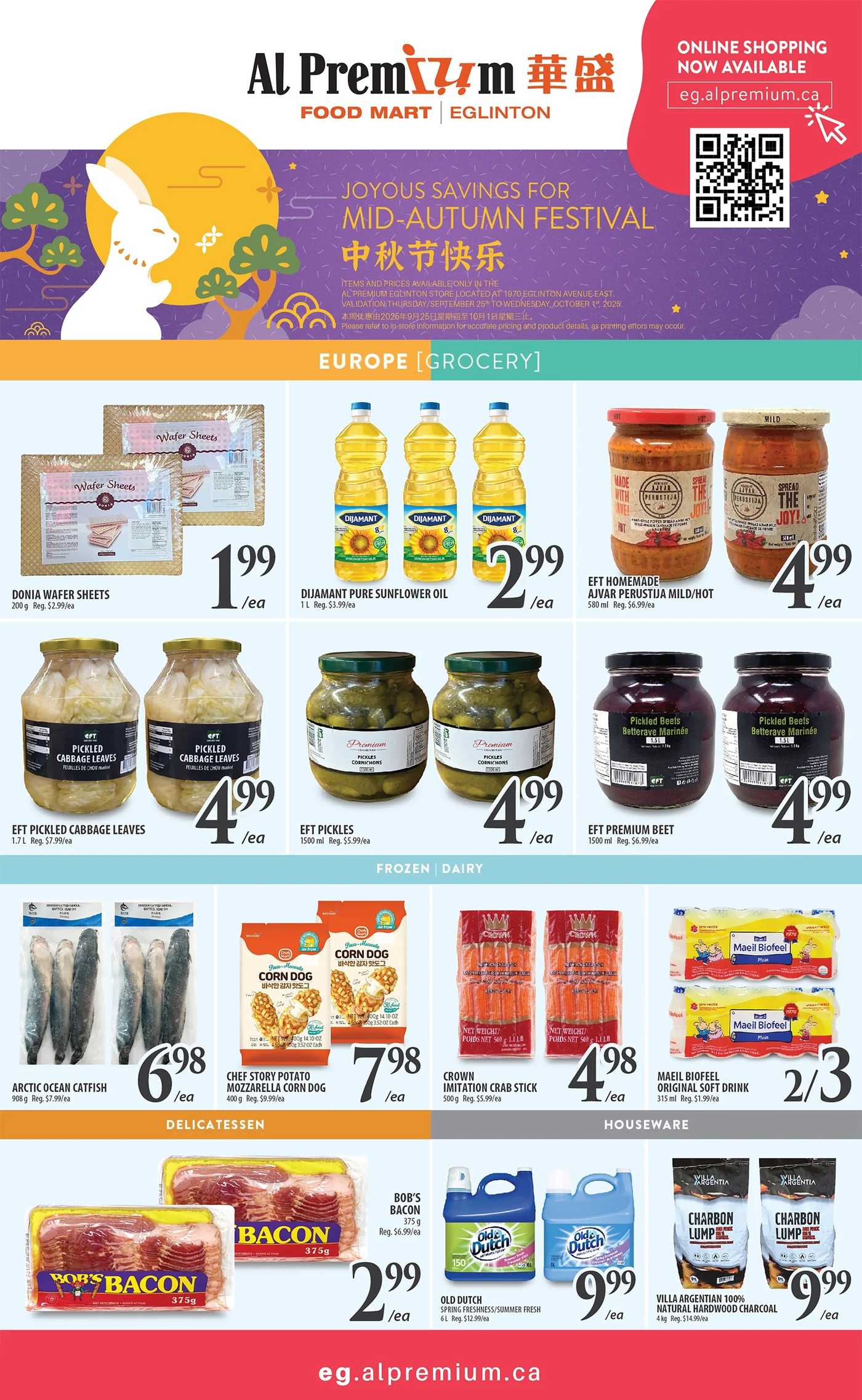 Al Premium Food Mart (Eglinton Ave.) Flyer September 25 to October 1