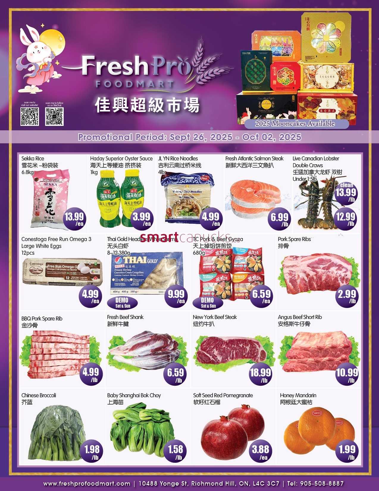 FreshPro Foodmart Canada Flyers