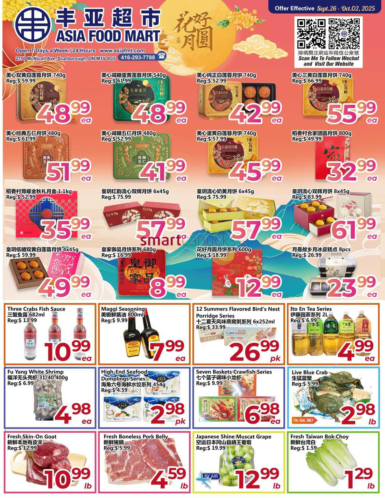 Asia Food Mart Canada Flyers