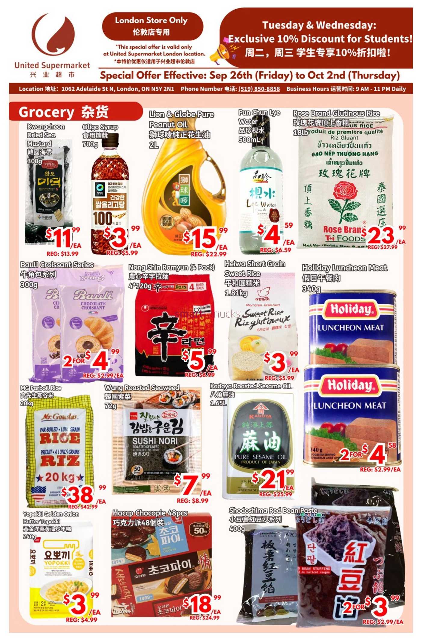 United Supermarket (London) Flyer September 26 to October 2