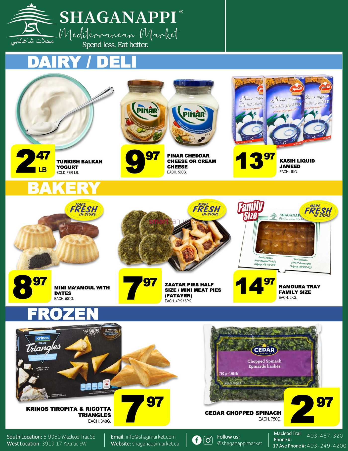 Shaganappi Mediterranean Market Flyer September 25 to October 1