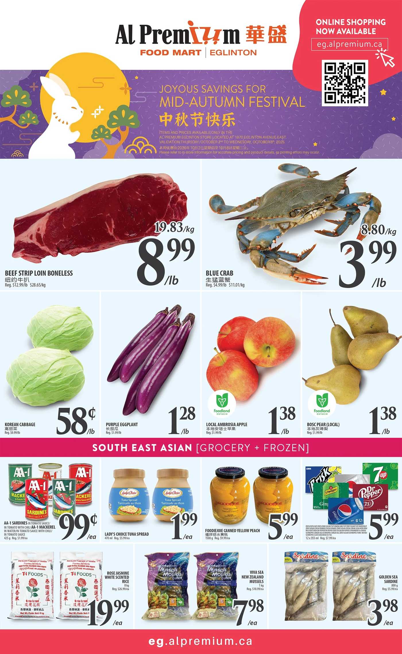 Al Premium Food Mart (Eglinton Ave.) Flyer October 2 to 8