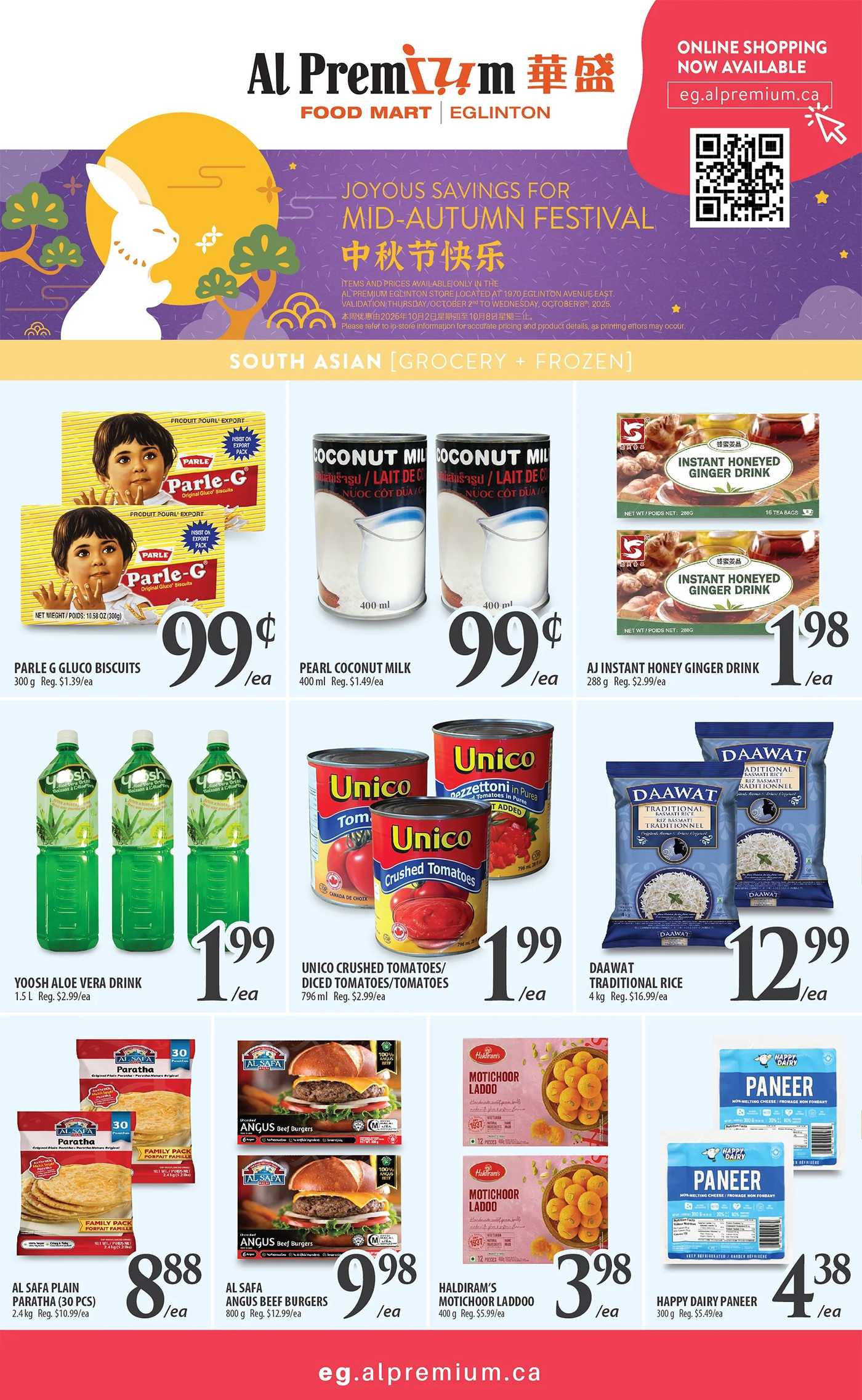 Al Premium Food Mart (Eglinton Ave.) Flyer October 2 to 8