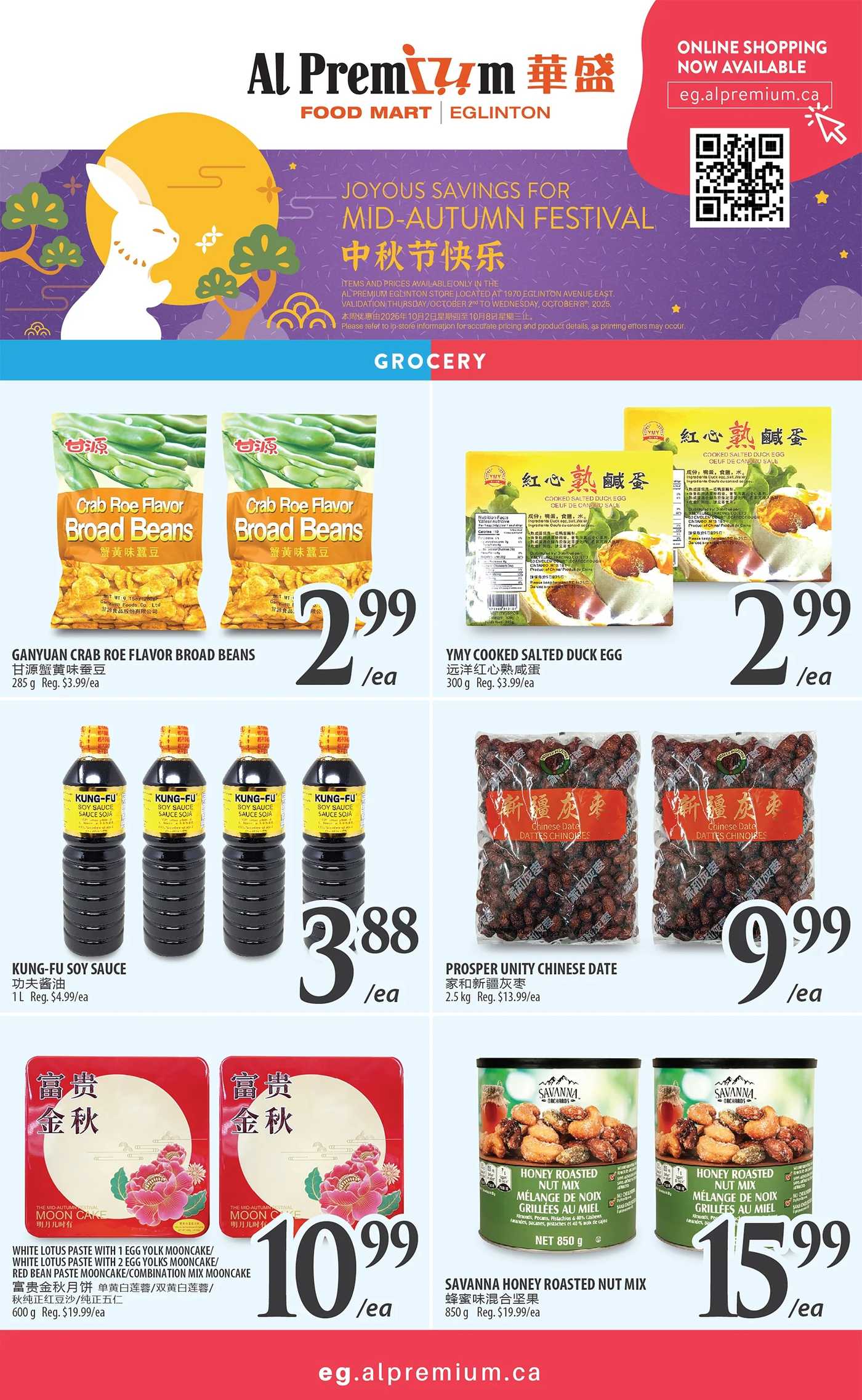 Al Premium Food Mart (Eglinton Ave.) Flyer October 2 to 8