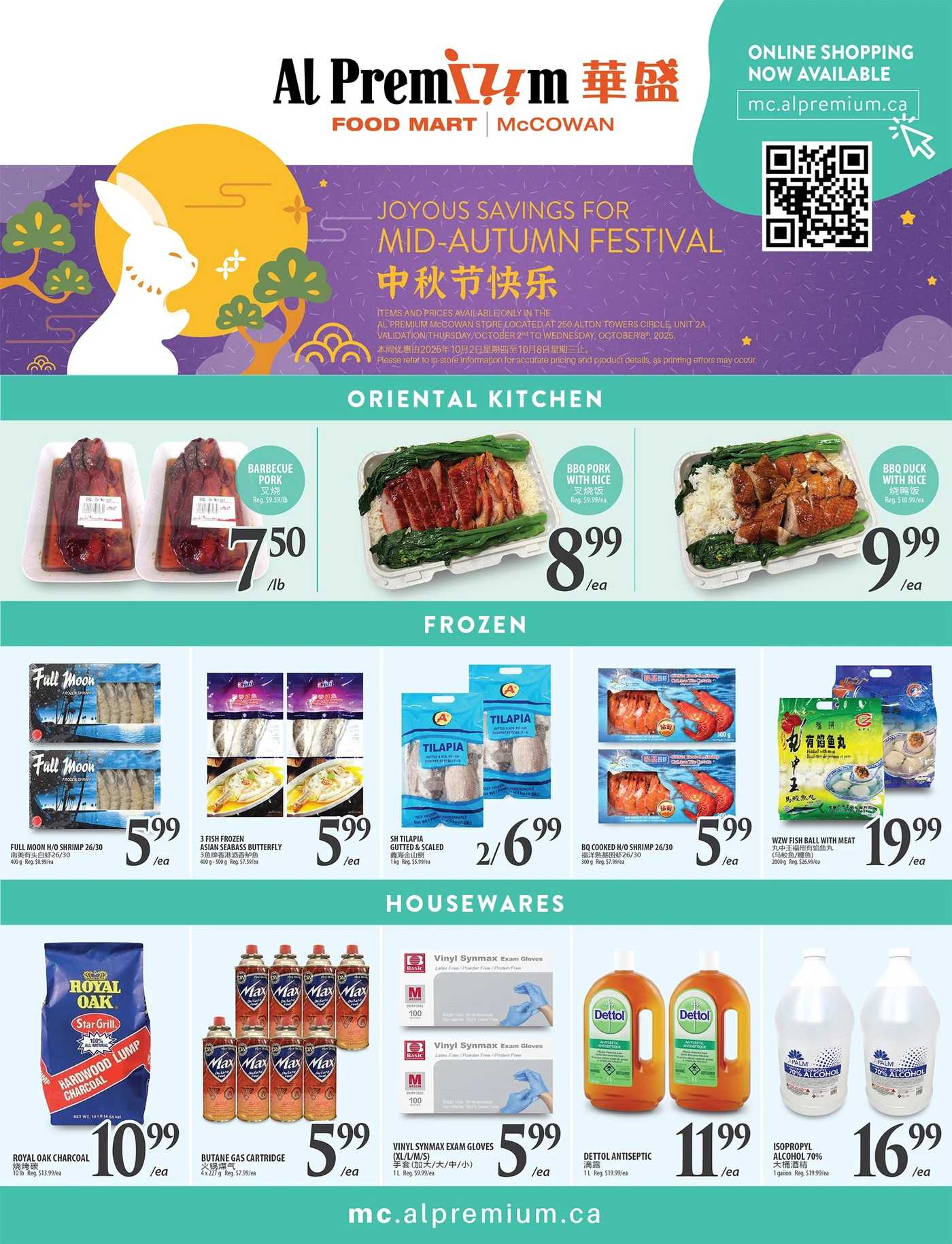 Al Premium Food Mart (McCowan) Flyer October 2 to 8