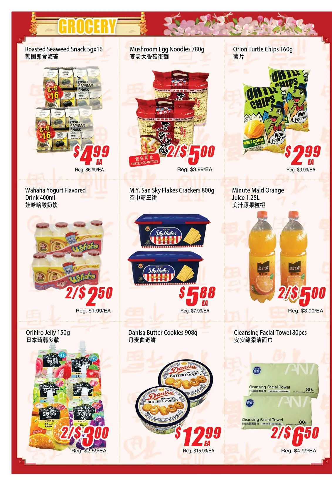 WinCo Food Mart (HWY 7) Flyer October 2 to 8