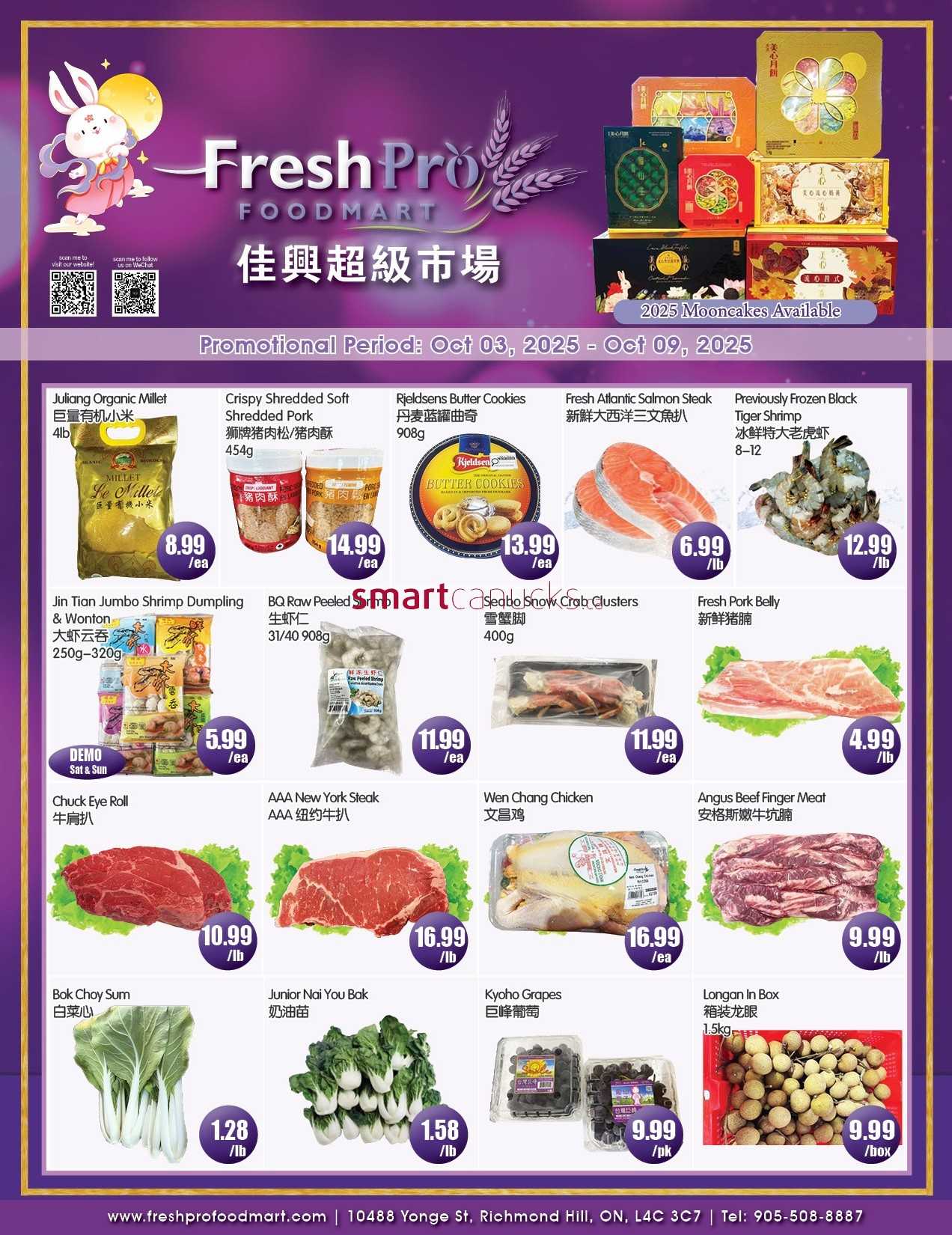 FreshPro Foodmart Canada Flyers