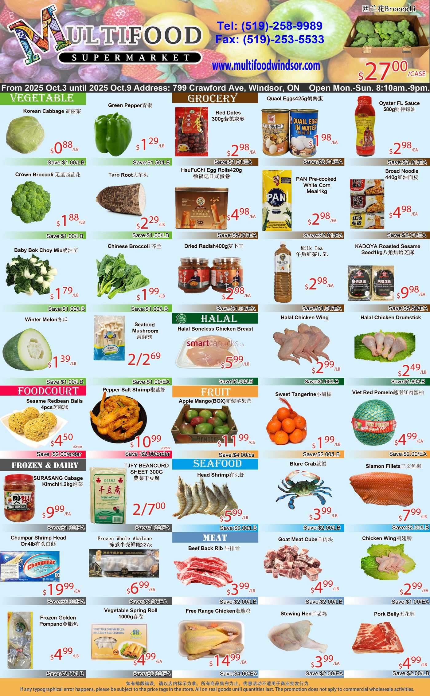 MultiFood Supermarket Flyer October 3 to 9