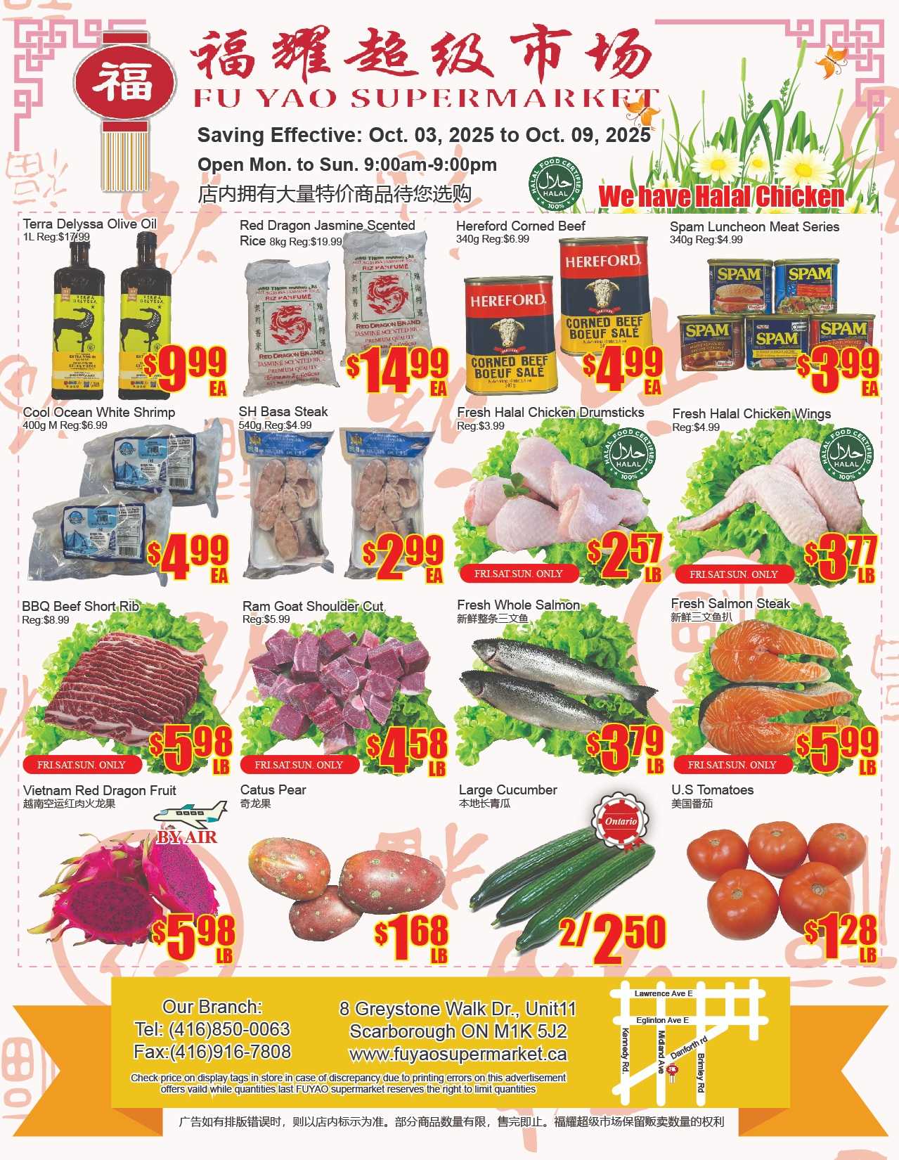 Fu Yao Supermarket Flyer October 3 to 9