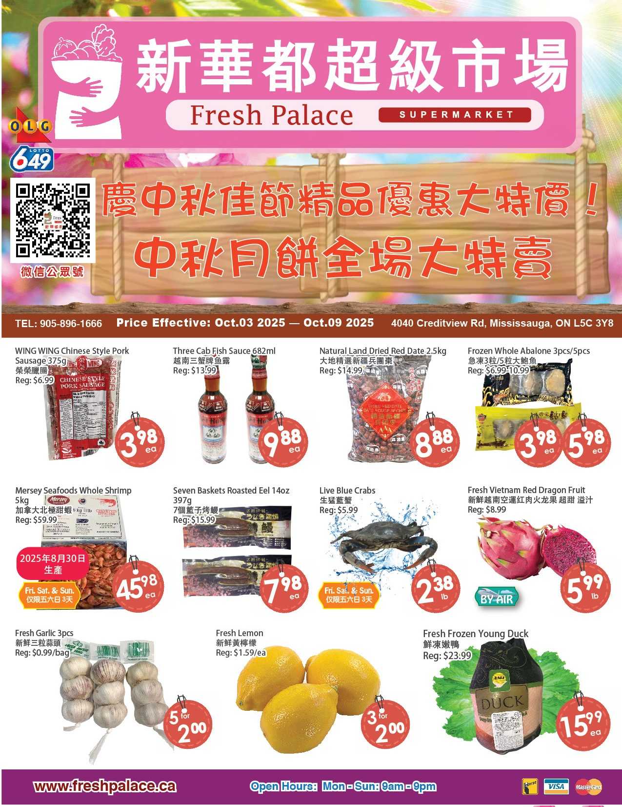 Fresh Palace Supermarket Flyer October 3 to 9