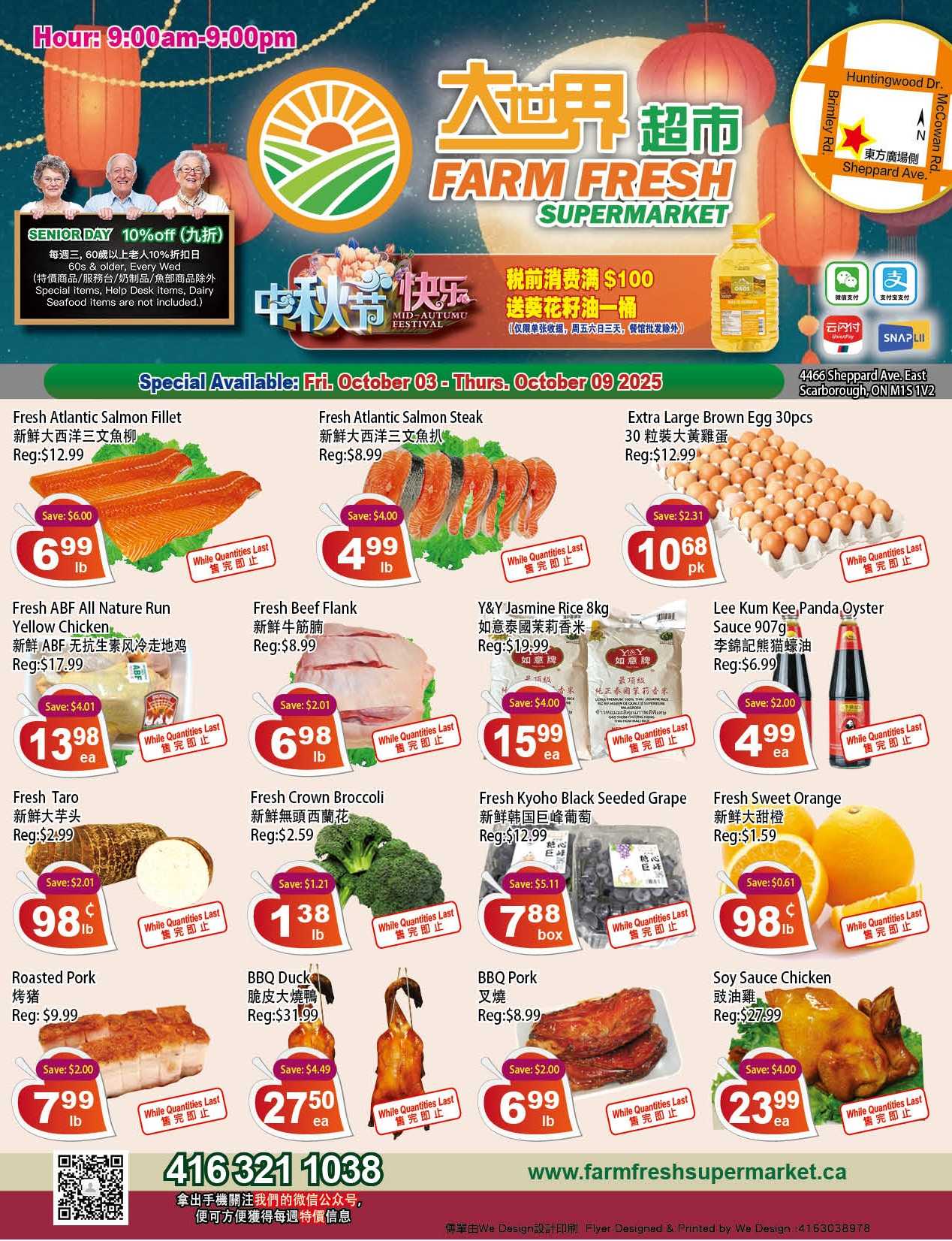 Farm Fresh Supermarket Flyer October 3 to 9