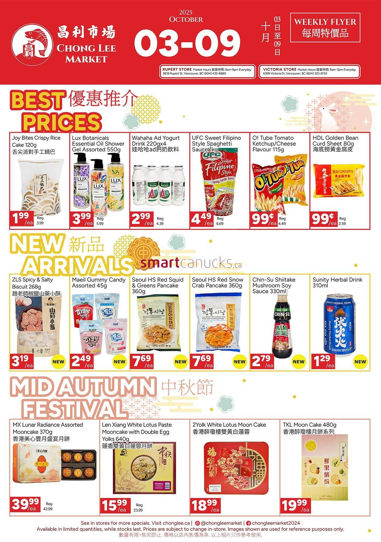 Chong Lee Market Flyer October 3 to 9