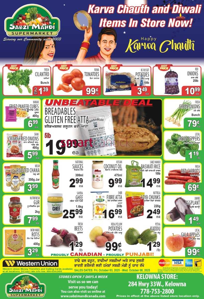 Sabzi Mandi Supermarket (Kelowna) Flyer October 3 to 8