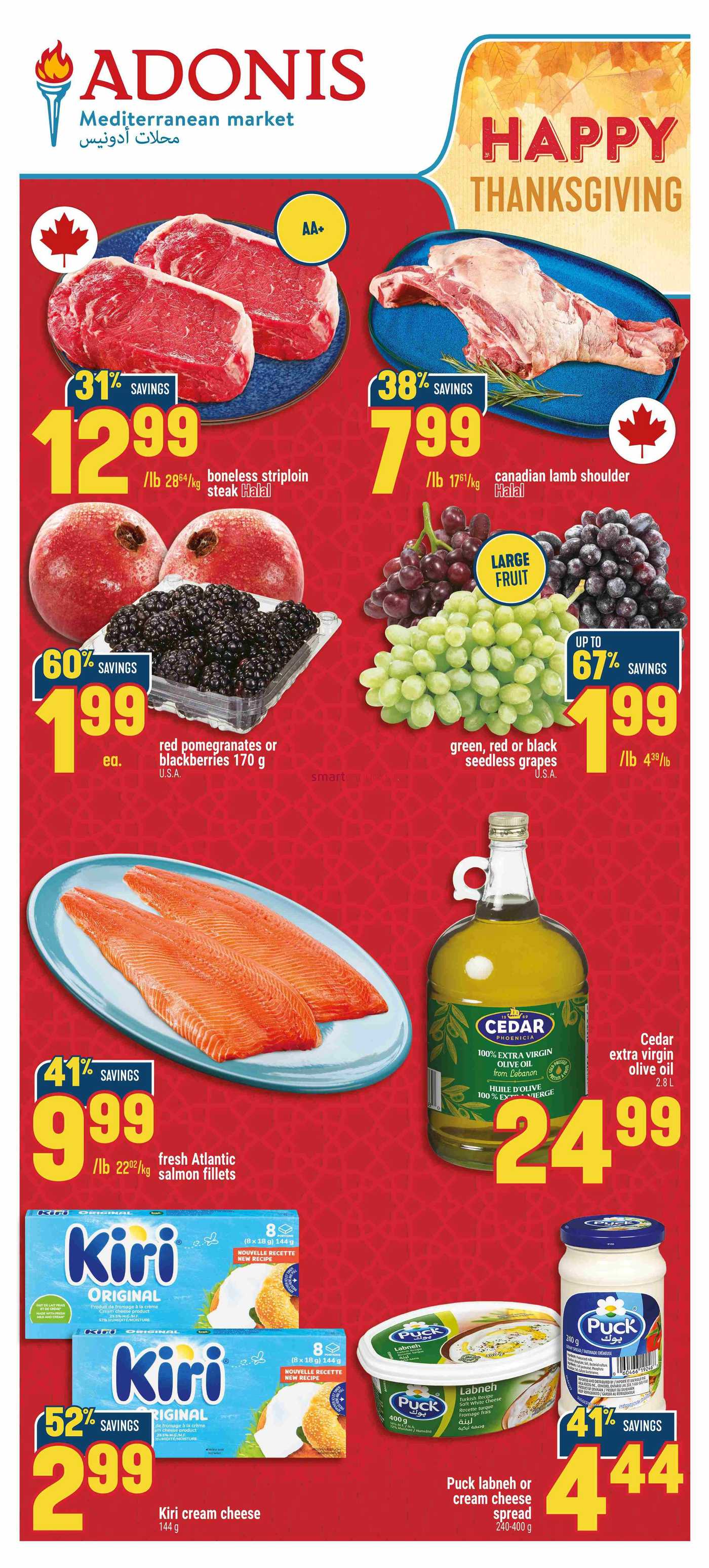 Adonis (ON) Flyer October 9 to 15