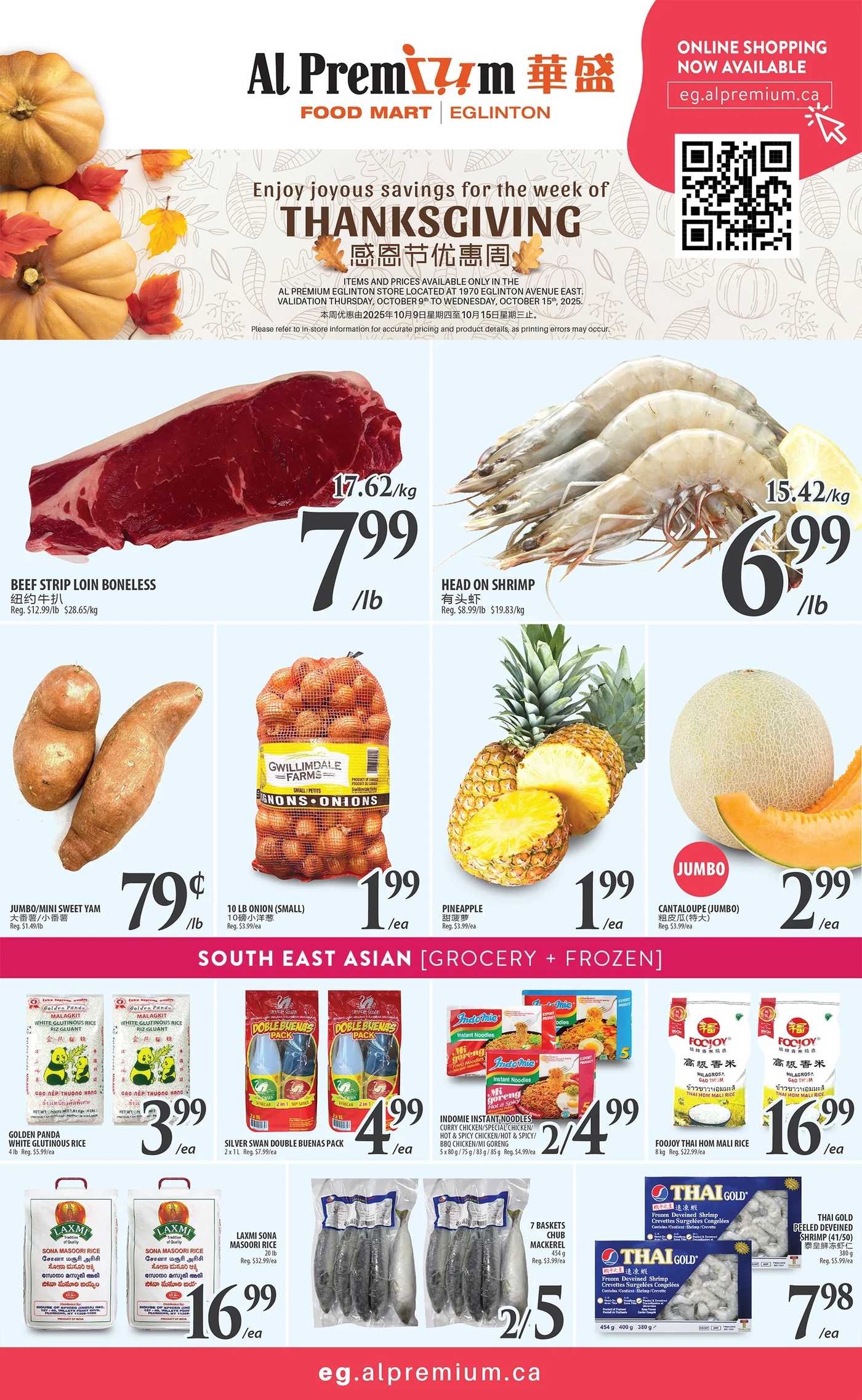 Al Premium Food Mart (Eglinton Ave.) Flyer October 9 to 15