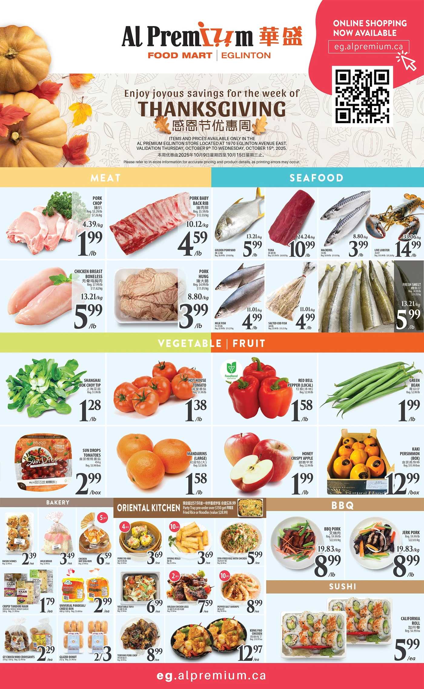 Al Premium Food Mart (Eglinton Ave.) Flyer October 9 to 15