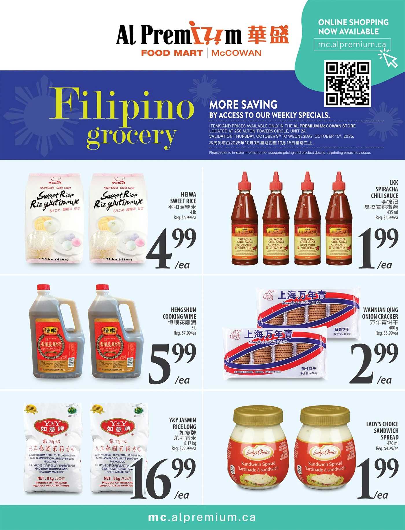 Al Premium Food Mart (McCowan) Flyer October 9 to 15