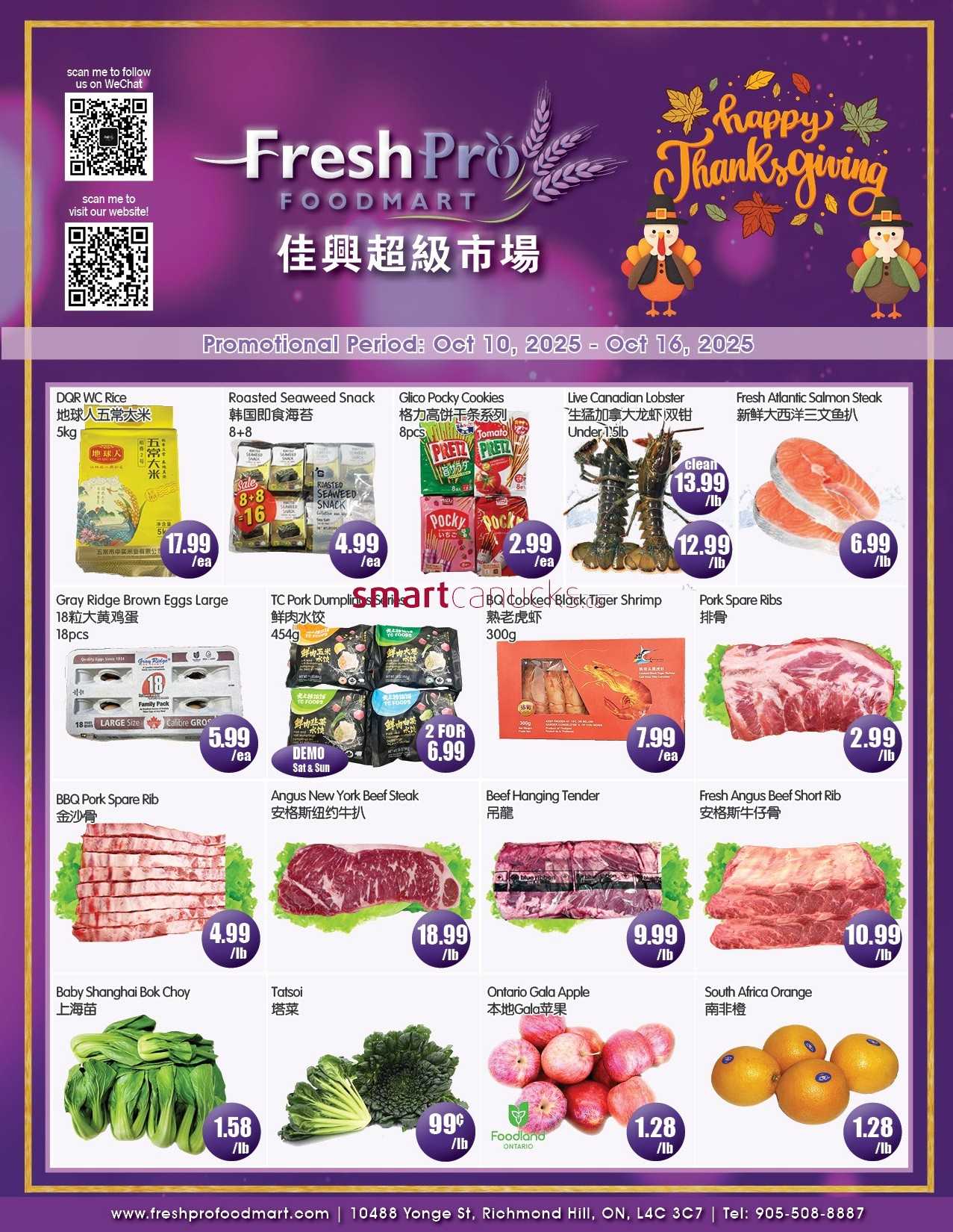 FreshPro Foodmart Canada Flyers