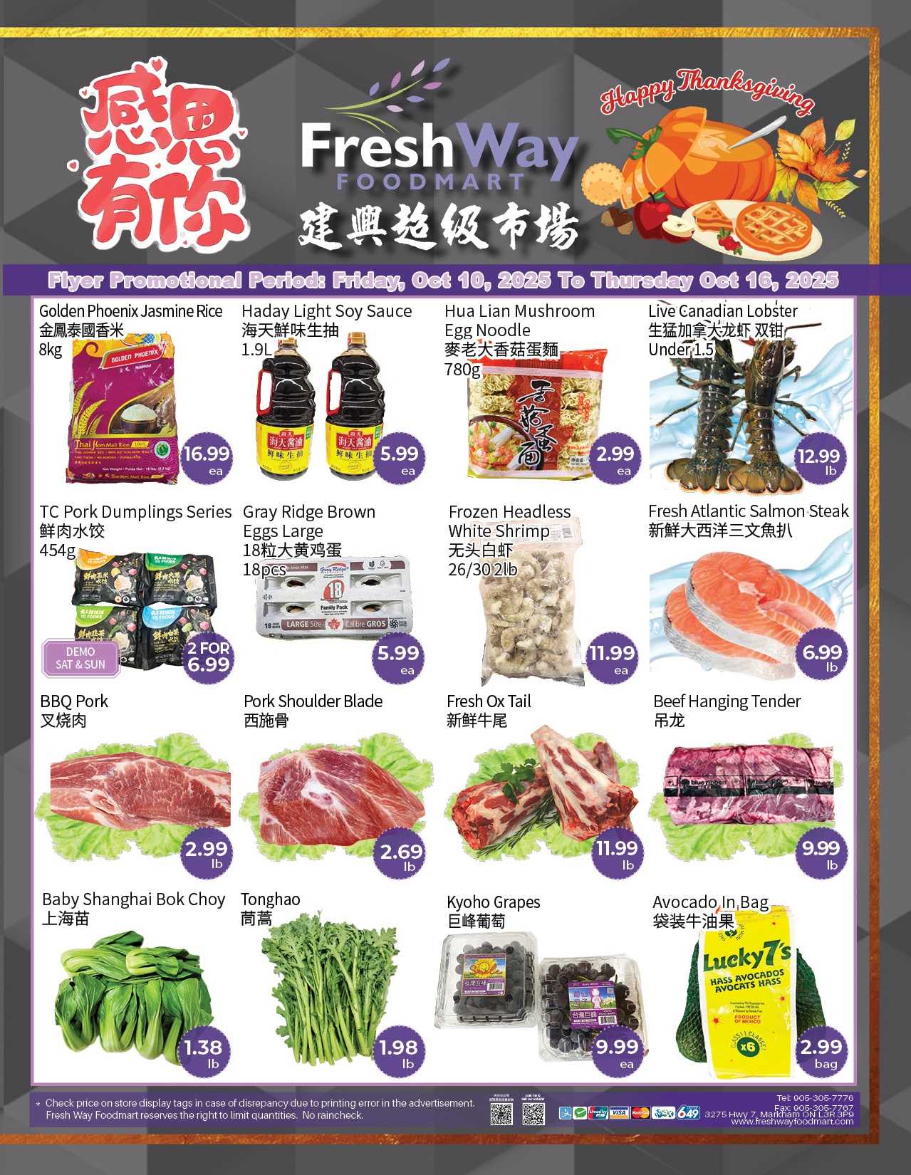 FreshWay Foodmart Flyer October 10 to 16