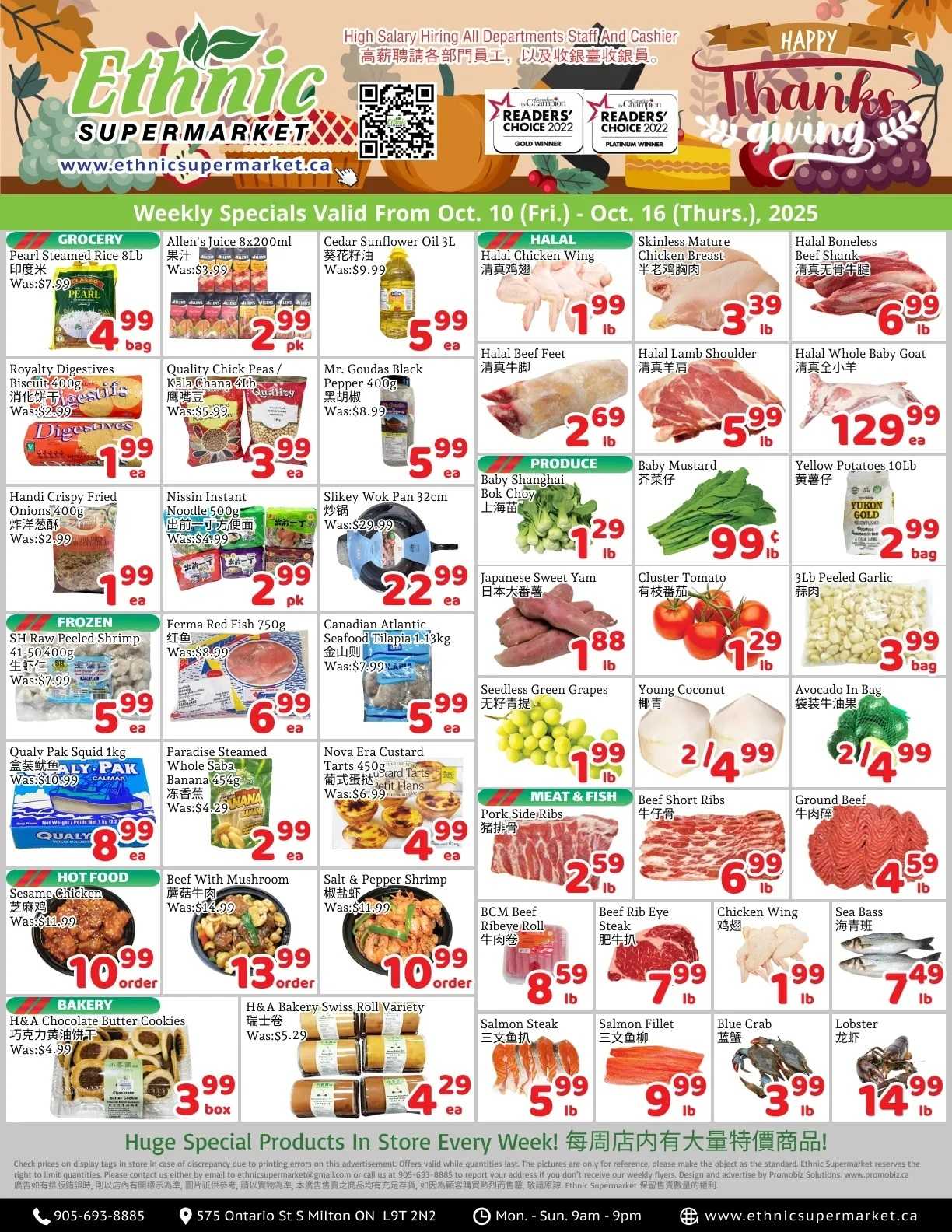 Ethnic Supermarket (Milton) Flyer October 10 to 16