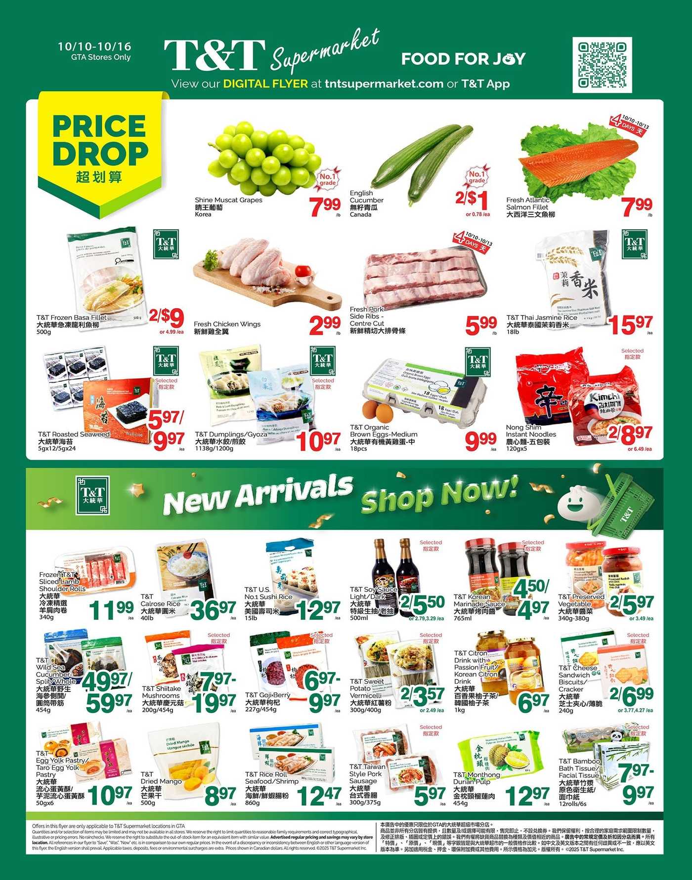 T&T Supermarket (GTA) Flyer October 10 to 16