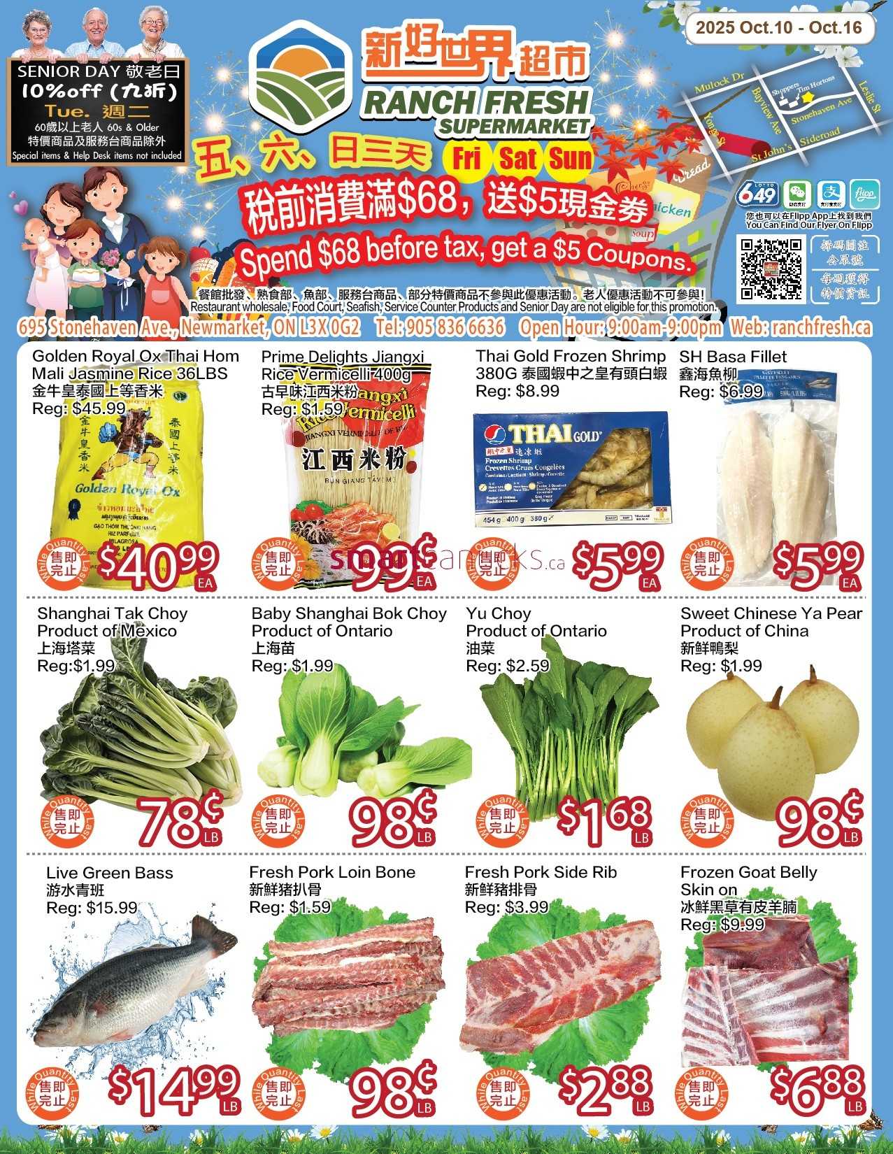 Ranch Fresh Supermarket Flyer October 10 to 16