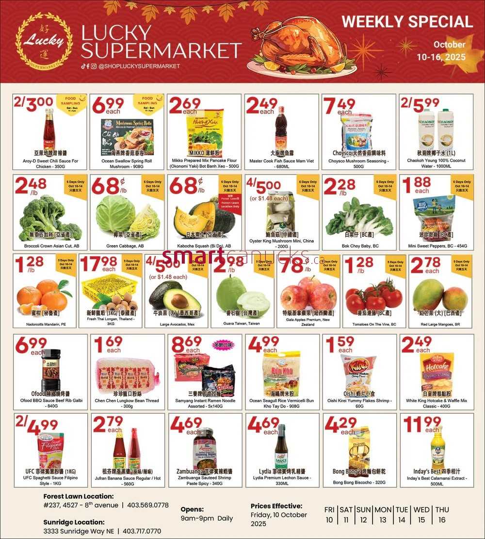 Lucky Supermarket (Calgary) Flyer October 10 to 16
