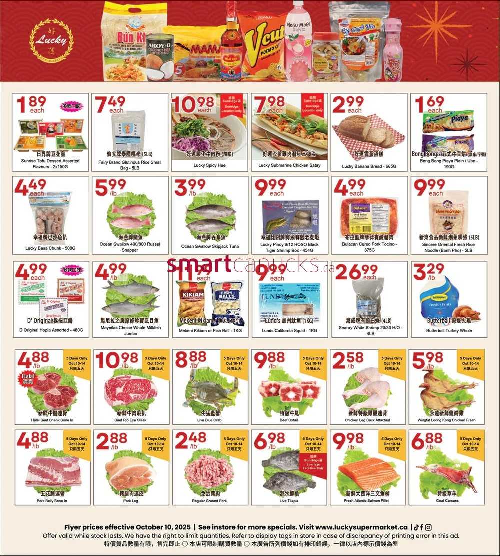 Lucky Supermarket (Calgary) Flyer October 10 to 16