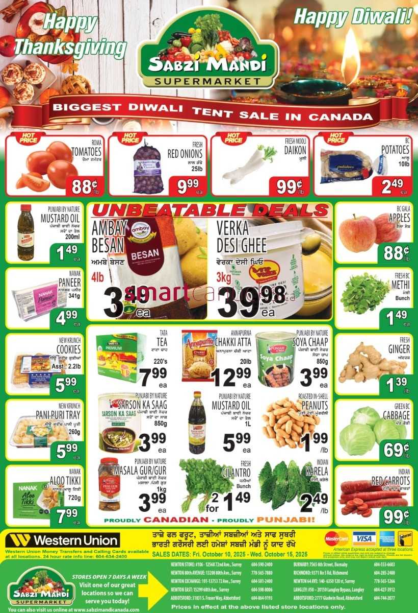 Sabzi Mandi Supermarket (Lower Mainland) Flyer October 10 to 15