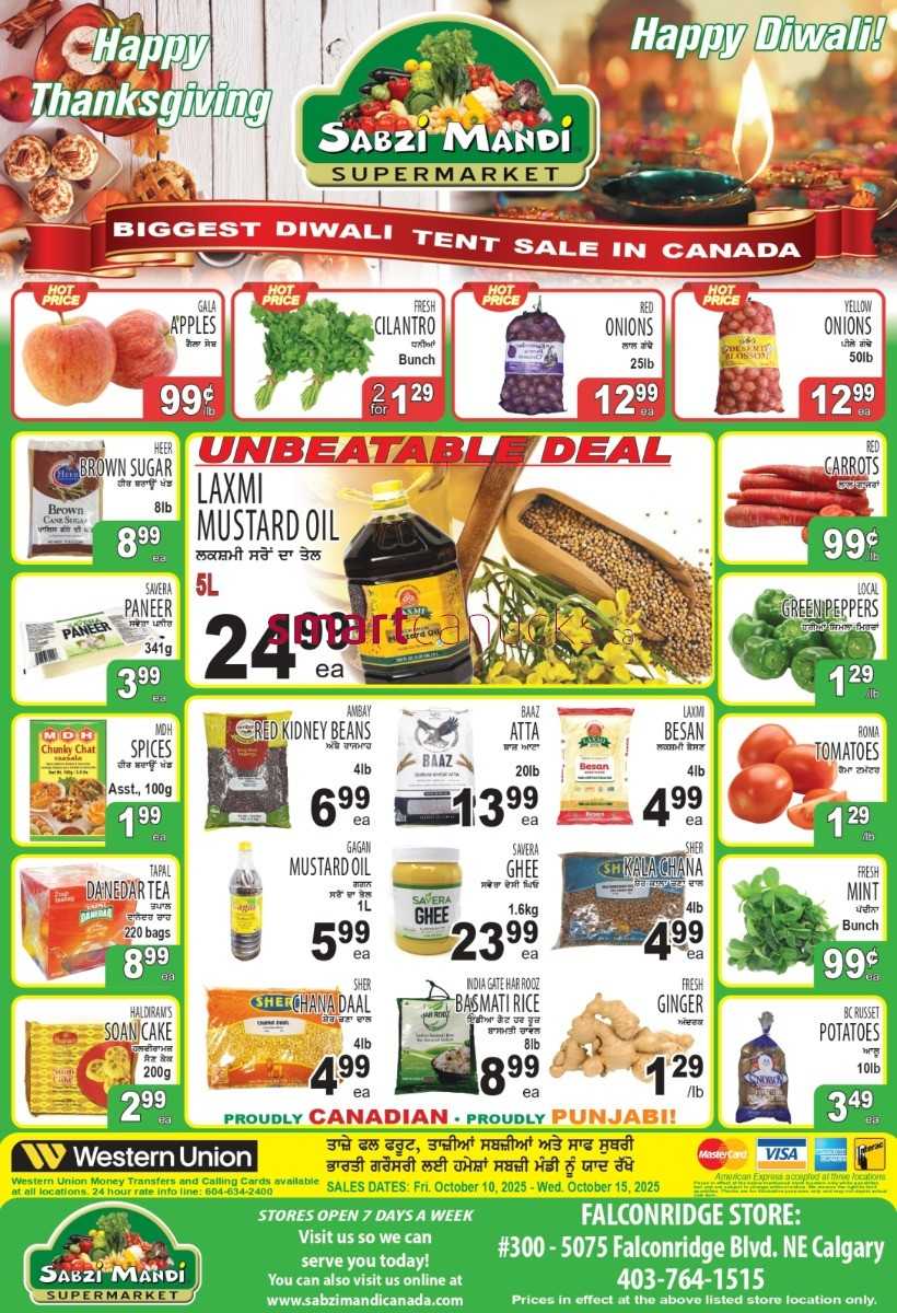 Sabzi Mandi Supermarket (Calgary) Flyer October 10 to 15