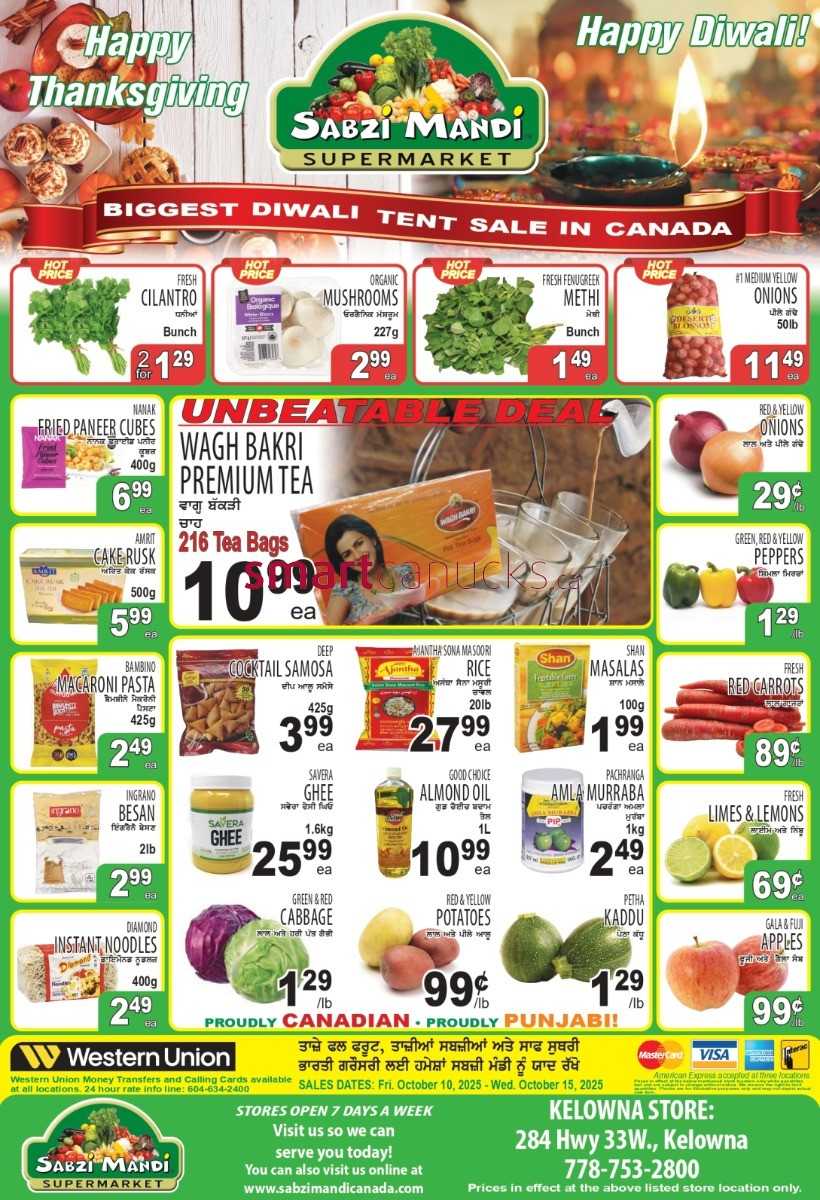 Sabzi Mandi Supermarket (Kelowna) Flyer October 10 to 15