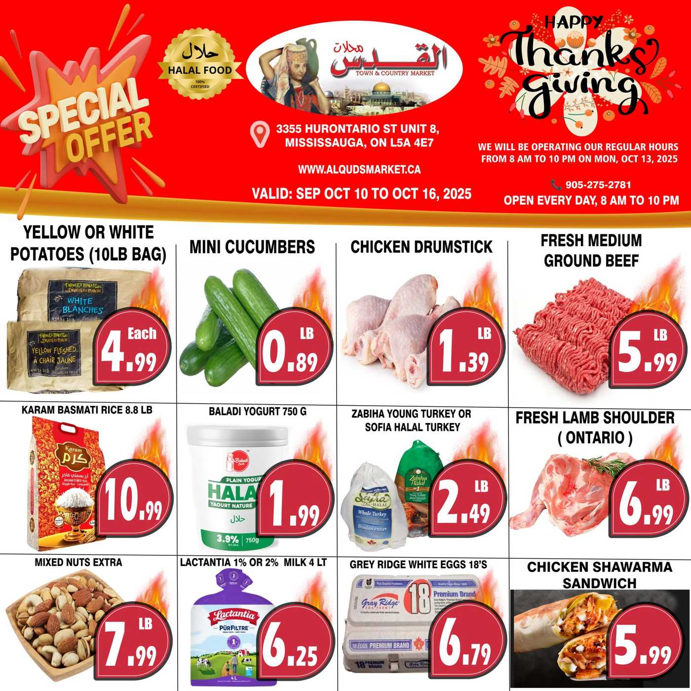 Al-Quds Supermarket Flyer October 10 to 16