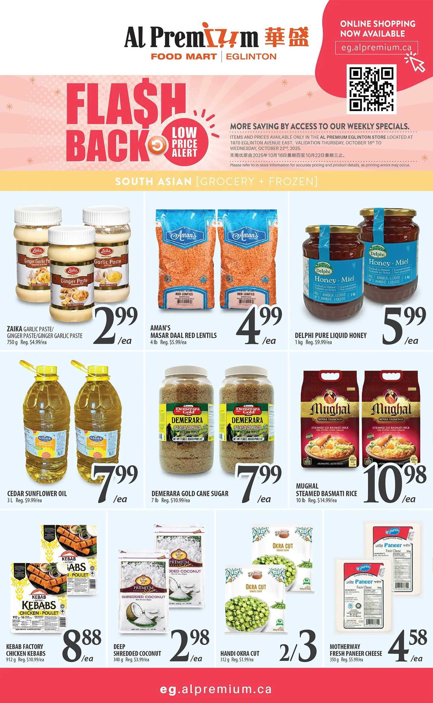 Al Premium Food Mart (Eglinton Ave.) Flyer October 16 to 22